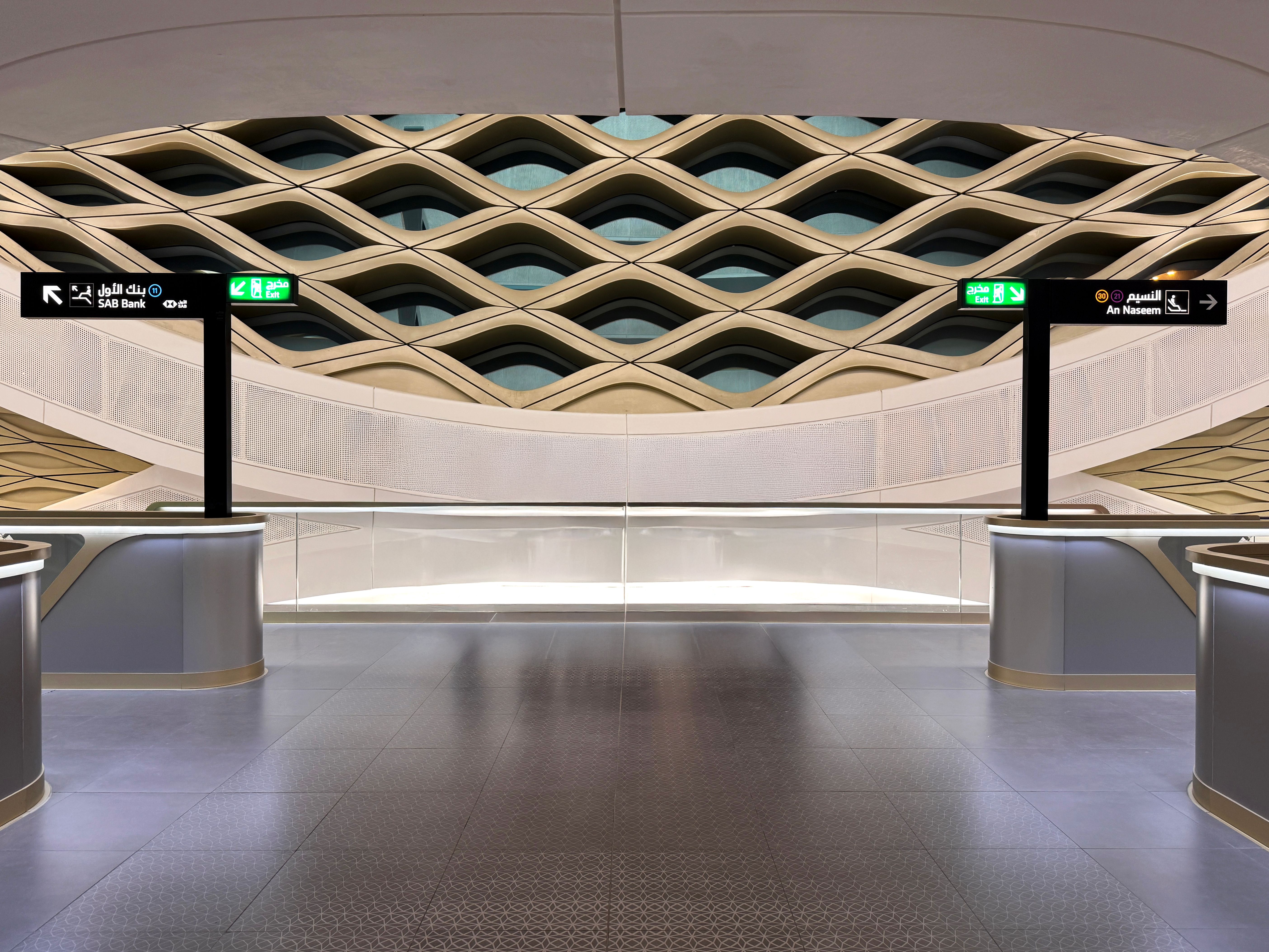 Modern Metro Station Interior in Riyadh, Saudi Arabia · Free Stock Photo