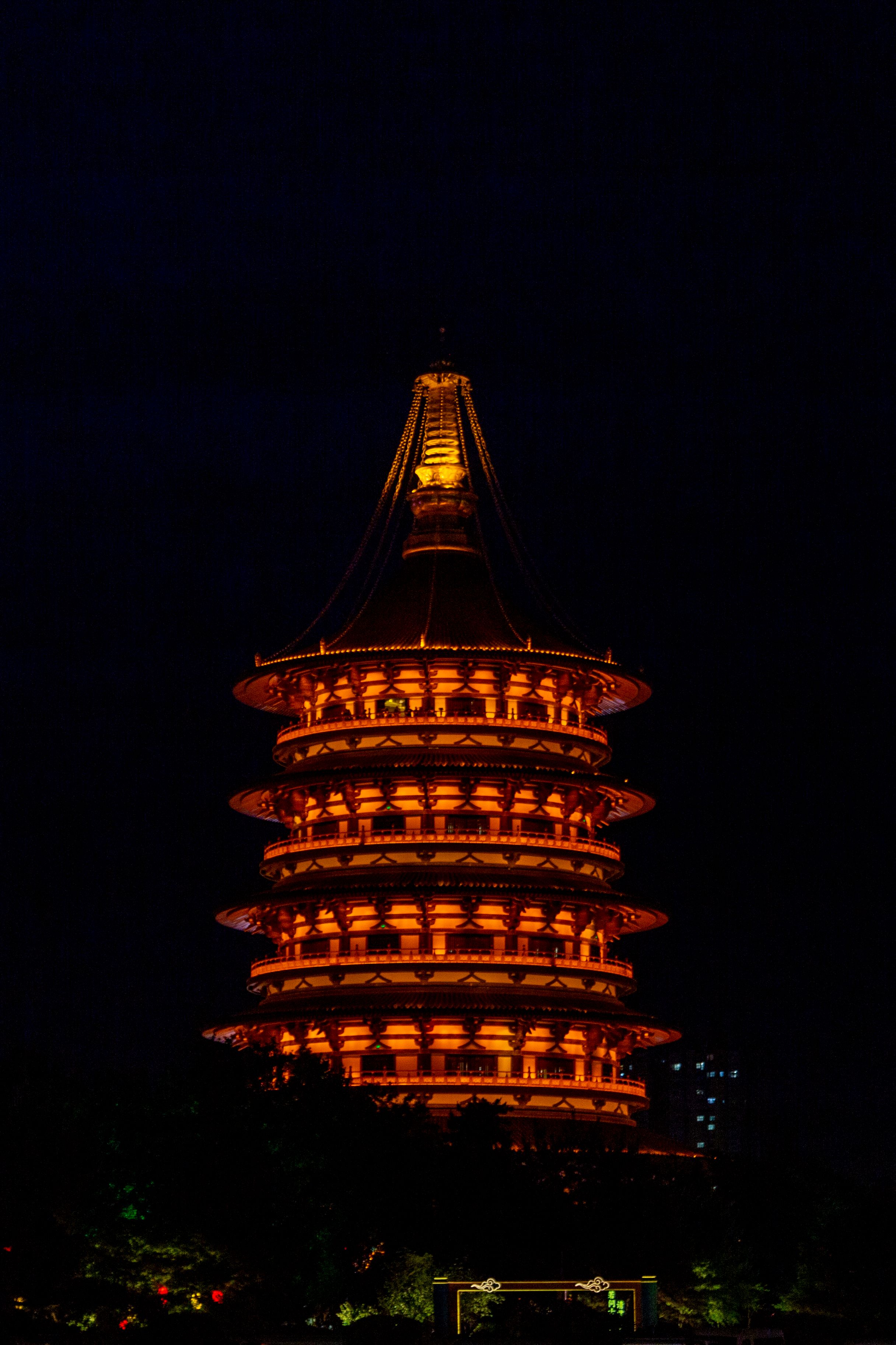 Illuminated Pagoda at Night in Luoyang, China · Free Stock Photo
