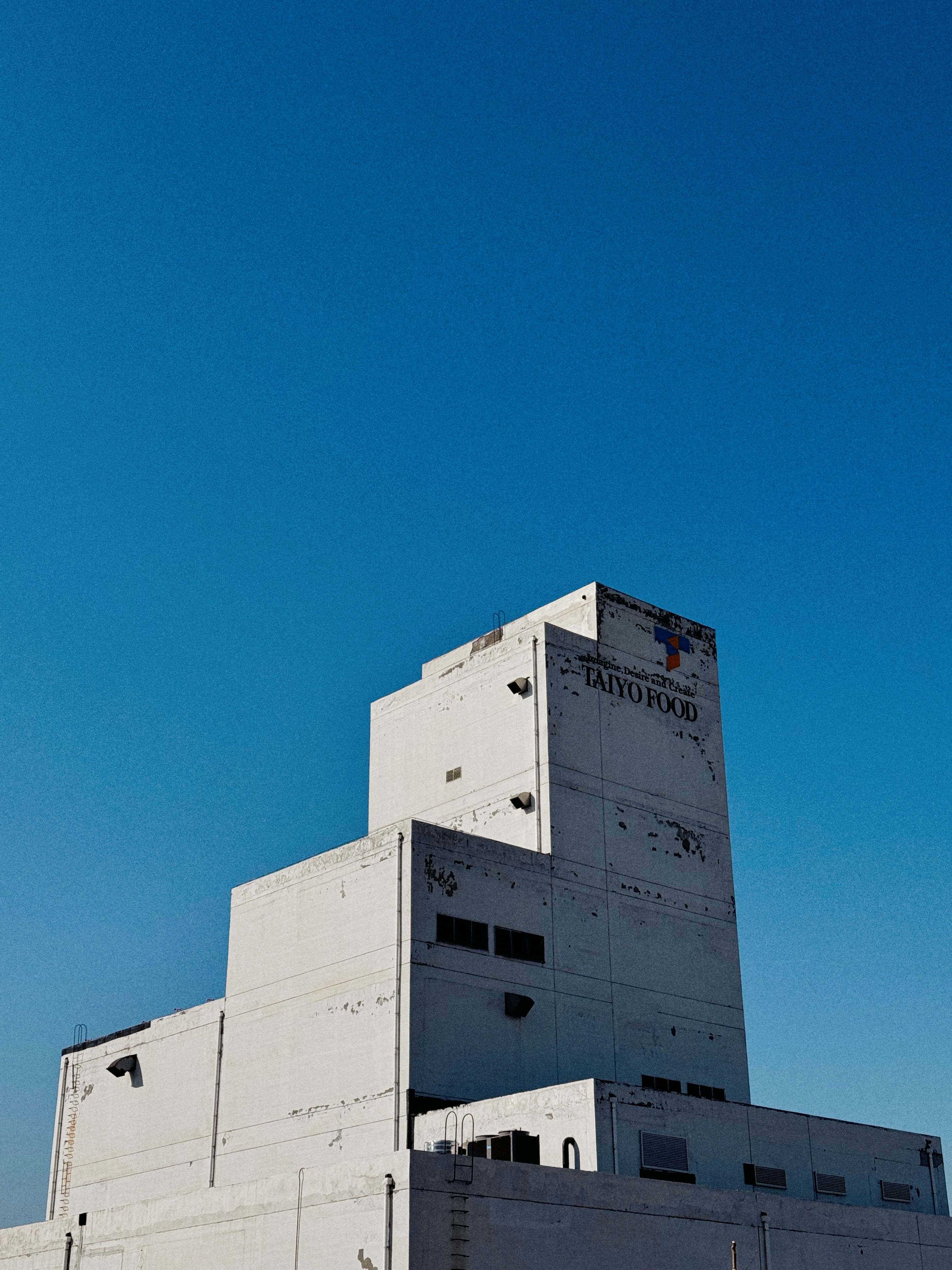 Taiyo Food Building Photos, Download The BEST Free Taiyo Food Building ...