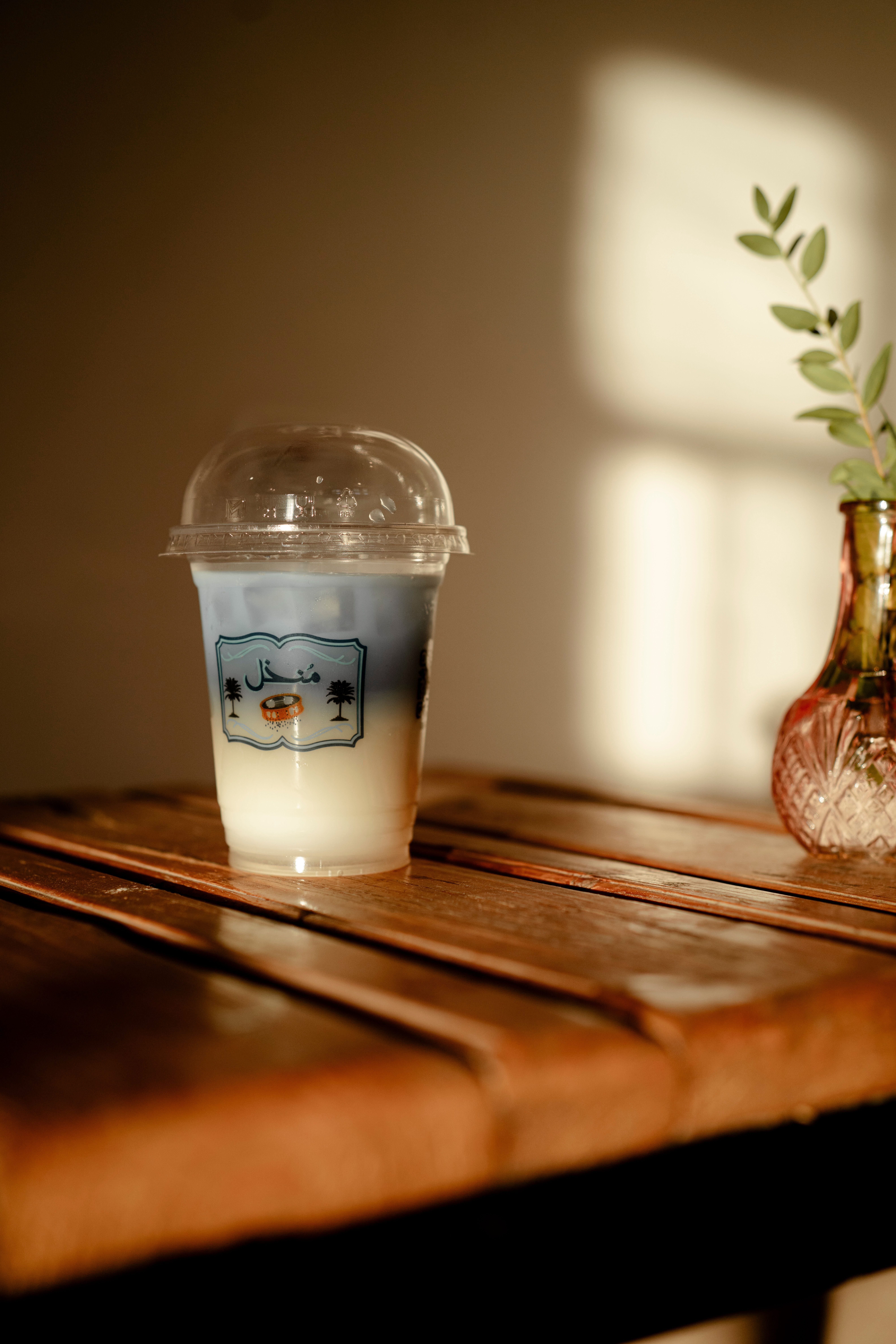 Gradient Beverage Photos, Download The BEST Free Gradient Beverage ...