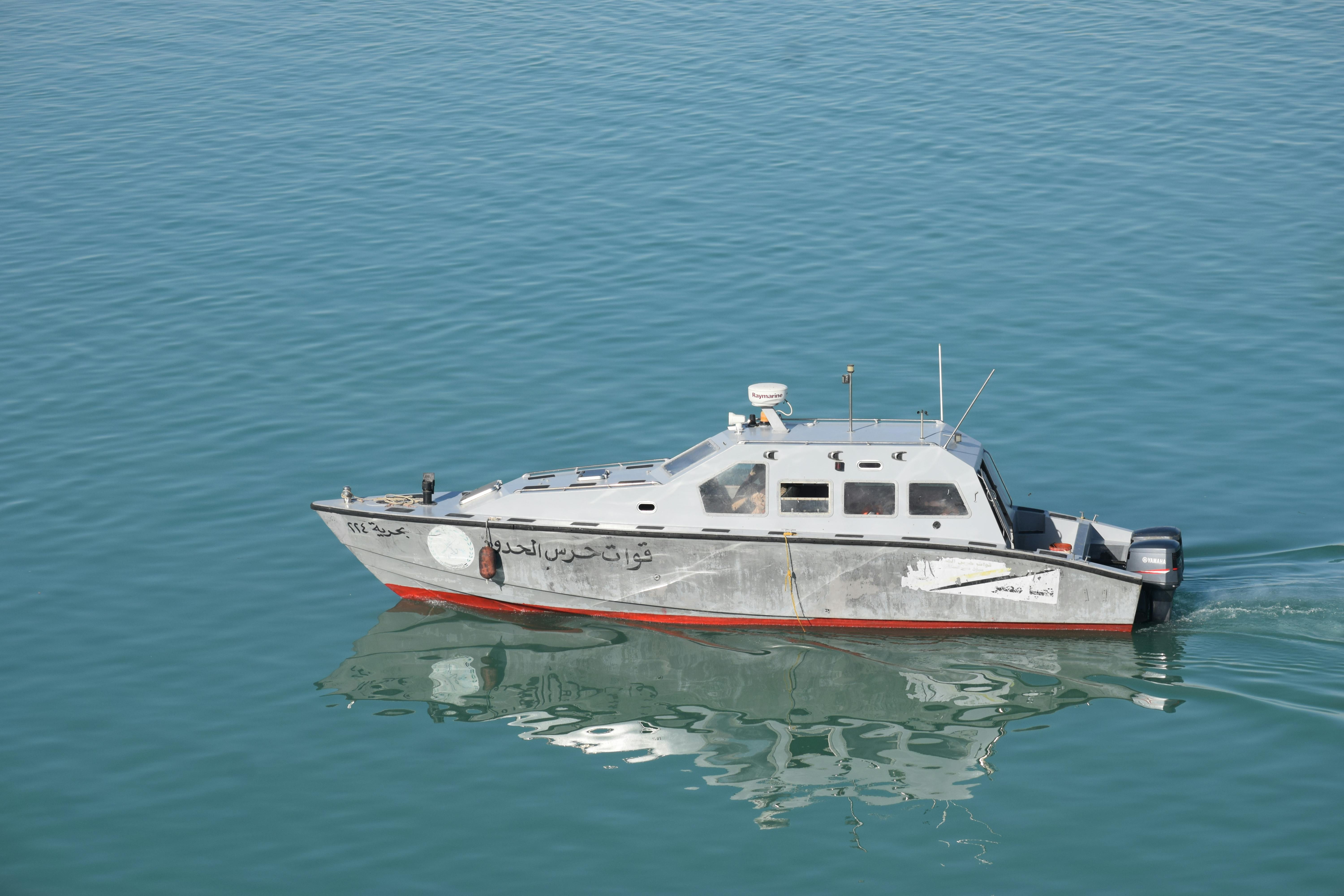 Security Guard's Paraphernalia Photos, Download The BEST Free Security ...