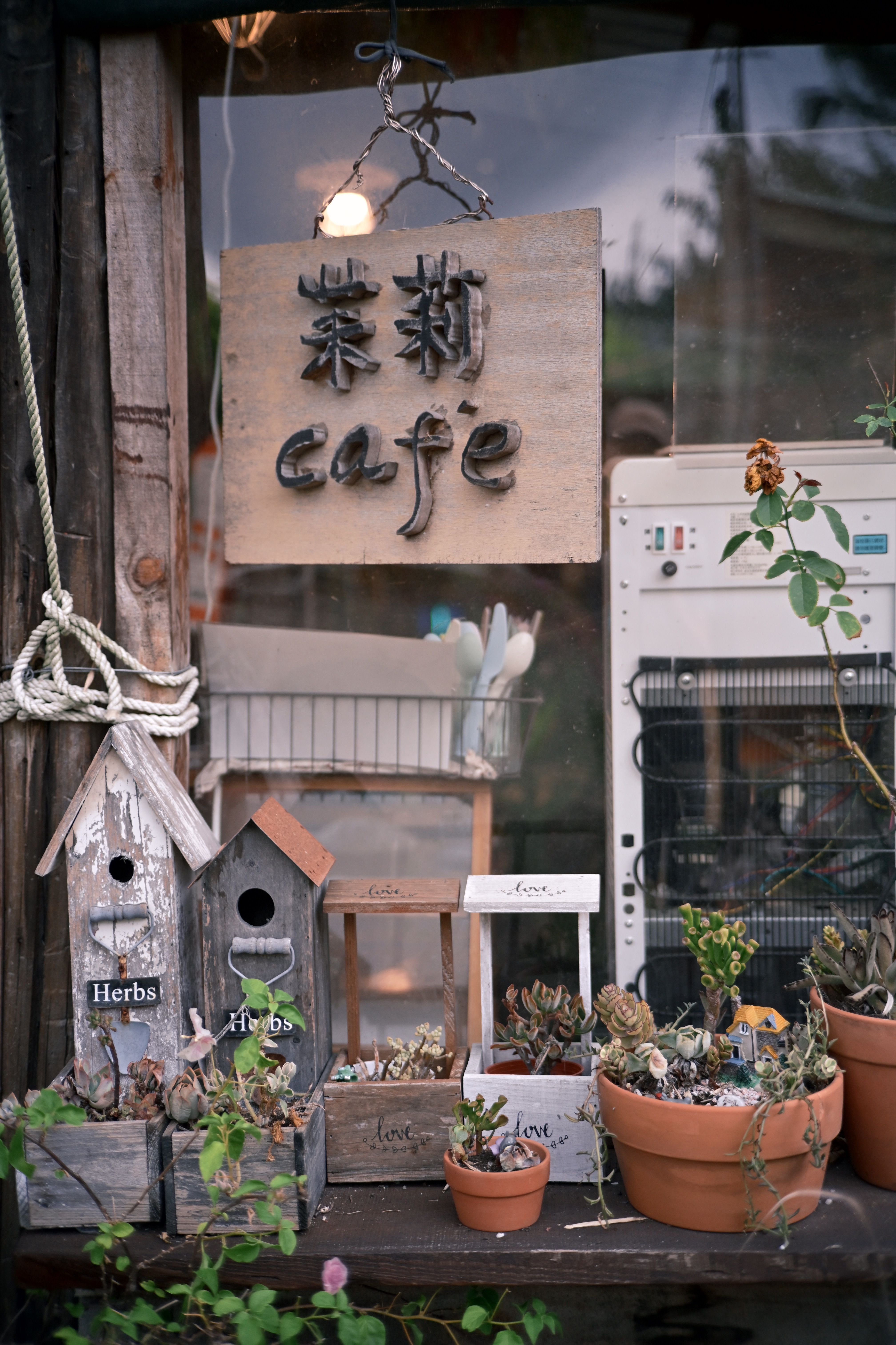 Vintage Look Tea Shop Photos Land Scape Model Photos, Download The BEST ...