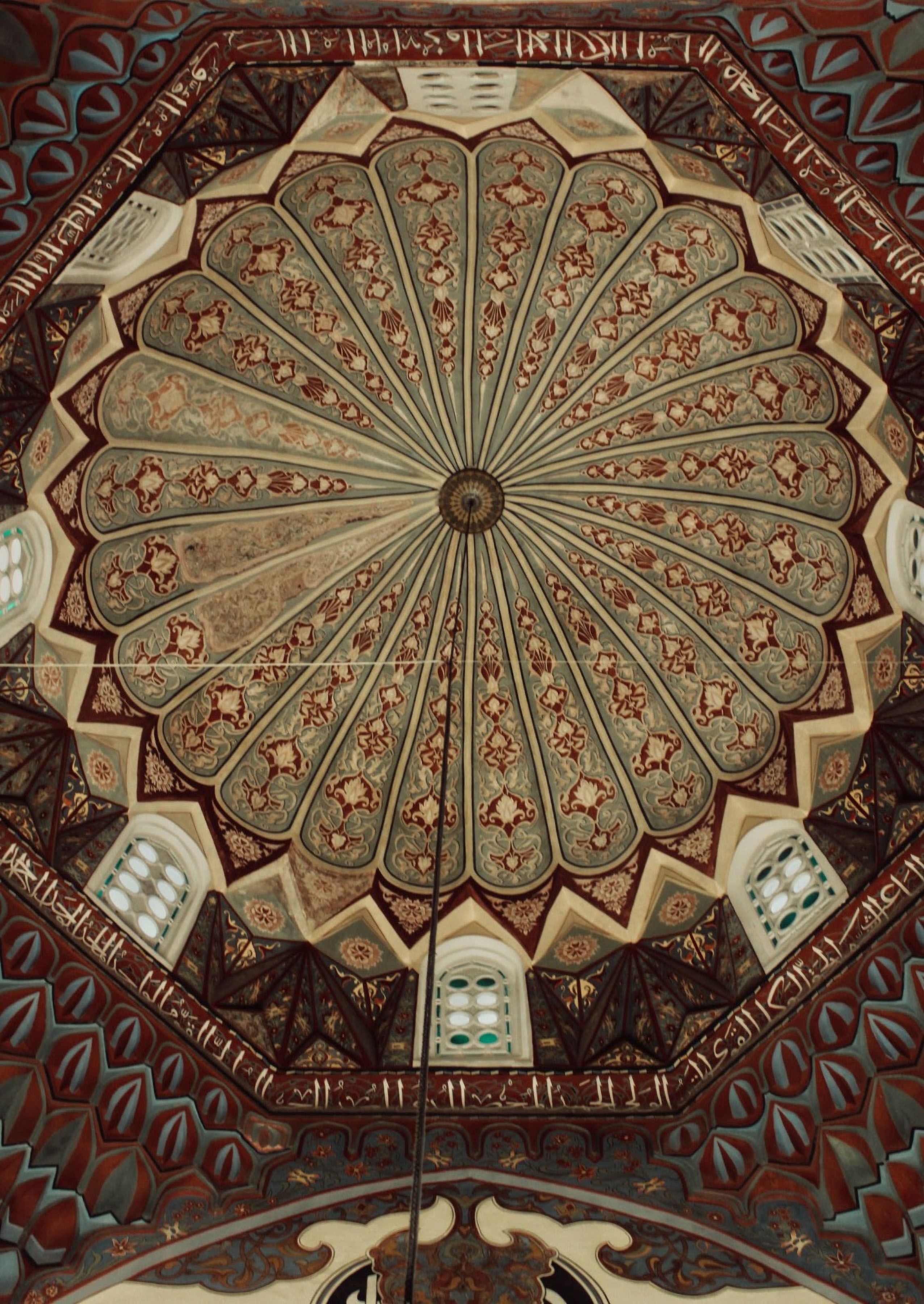 Intricate Dome Ceiling of Ottoman Mosque in Türkiye · Free Stock Photo