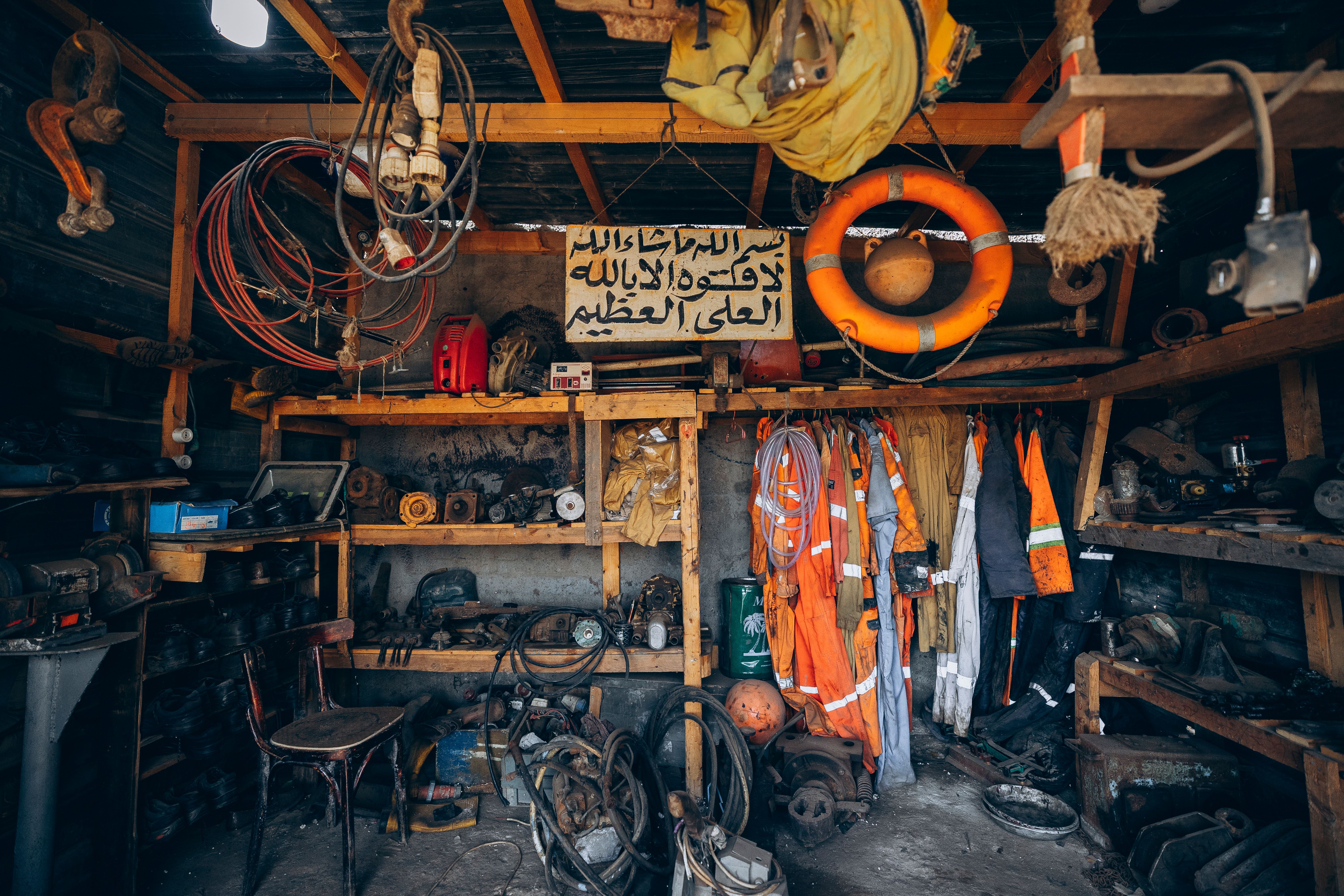 Well-Organized Workshop in Damietta, Egypt · Free Stock Photo