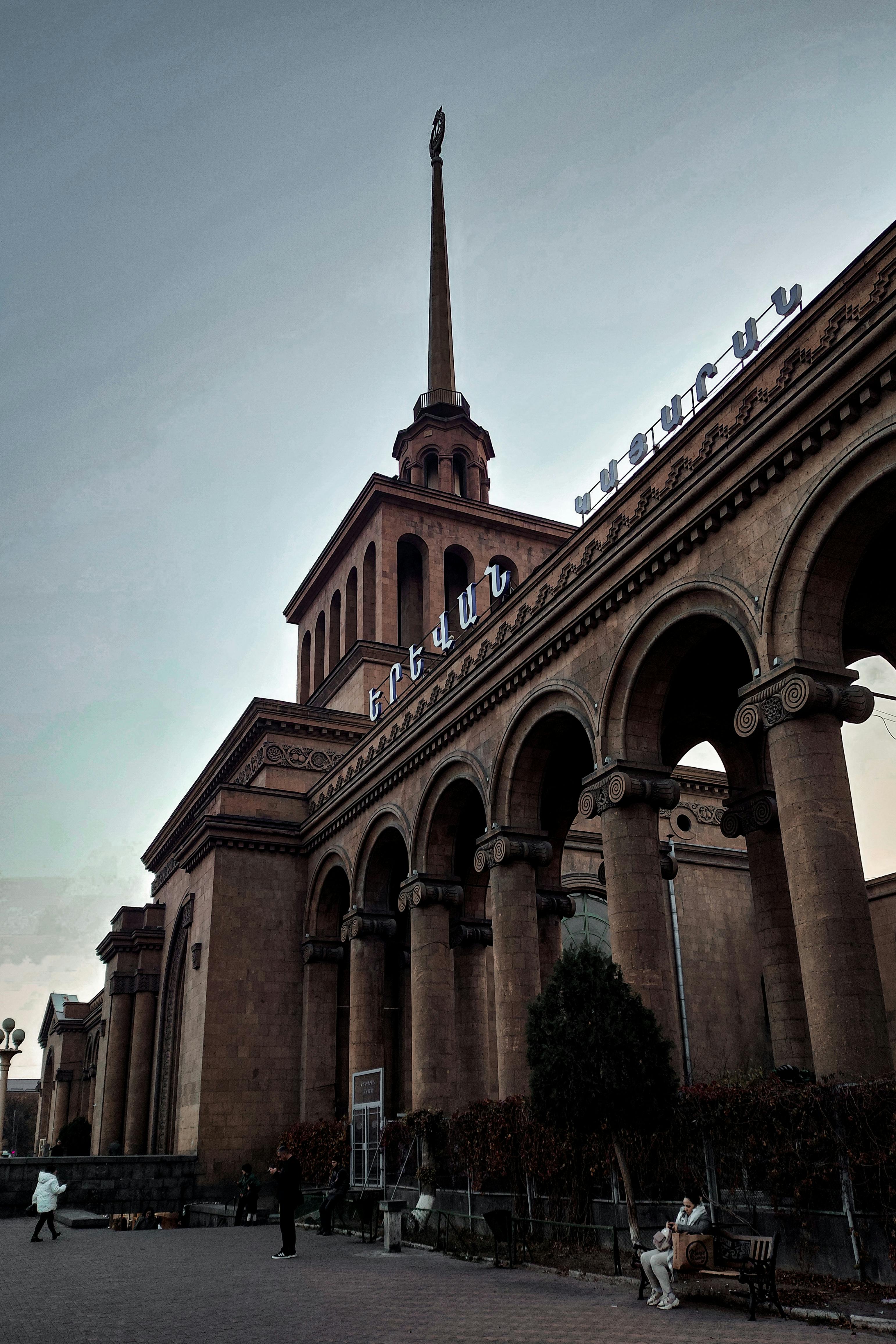 Historic Train Station Architecture in Yerevan · Free Stock Photo