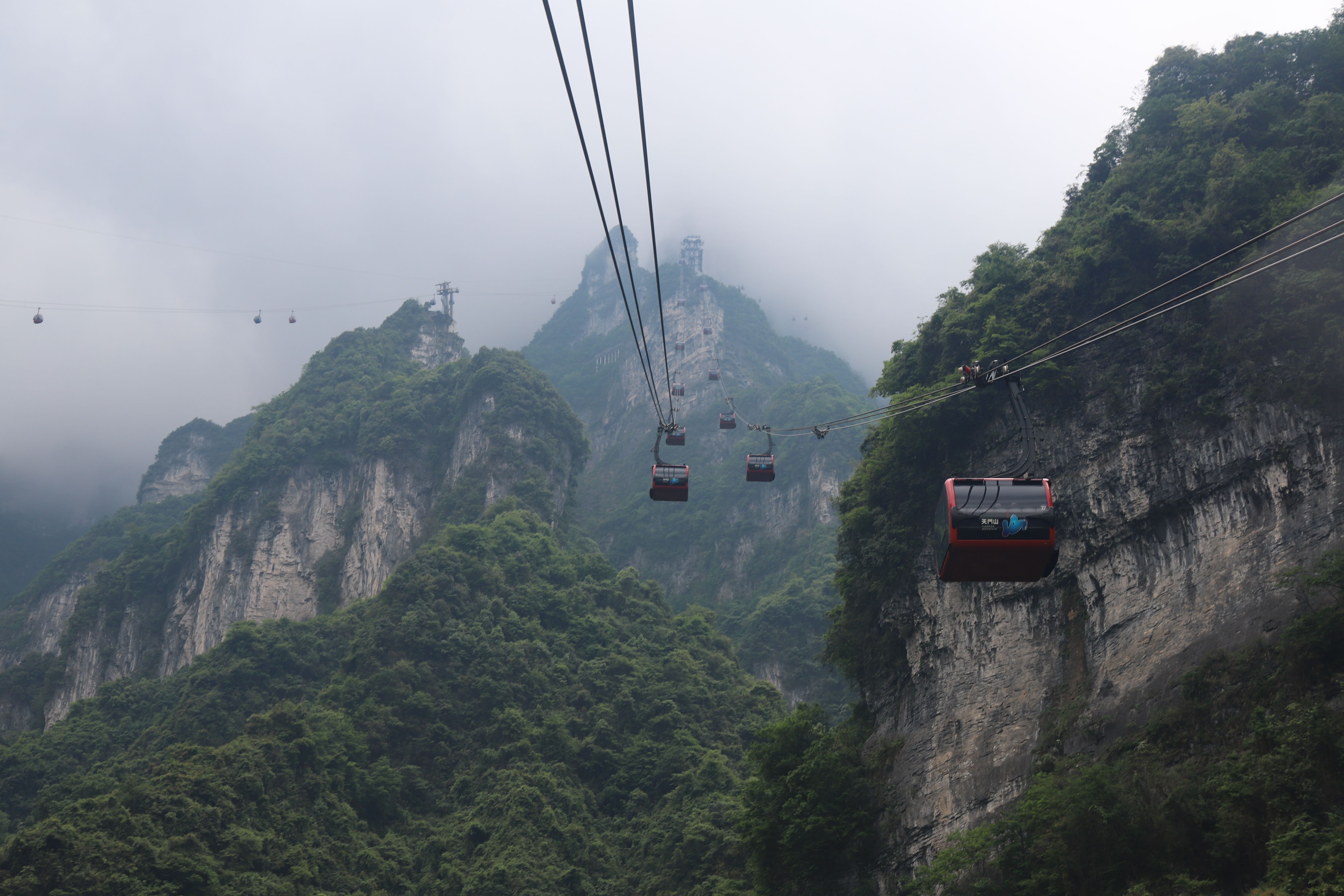 Majestic Tianmen Mountain Cable Car Scene in China · Free Stock Photo