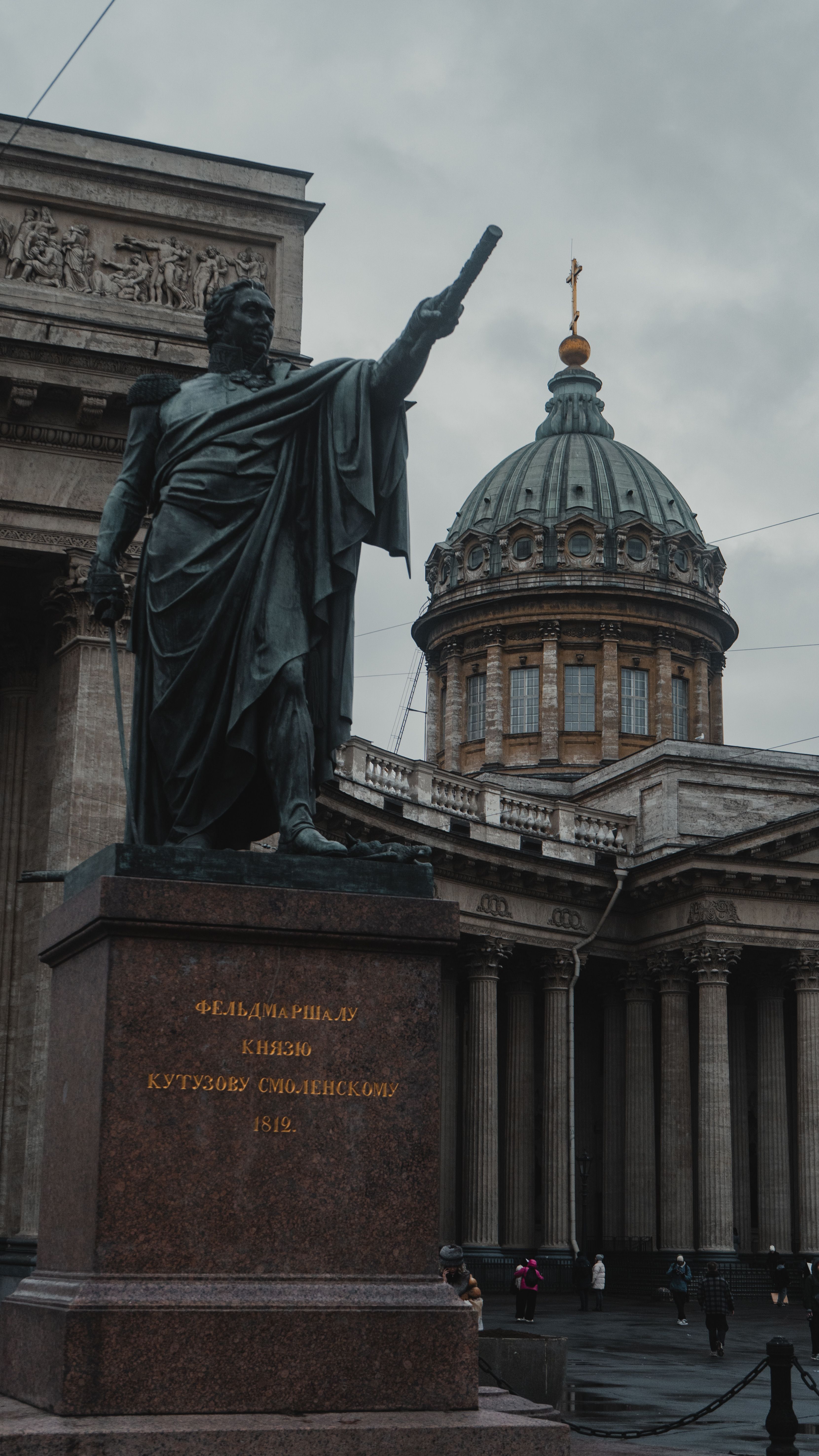 Kazan Cathedral with Monument in St. Petersburg · Free Stock Photo