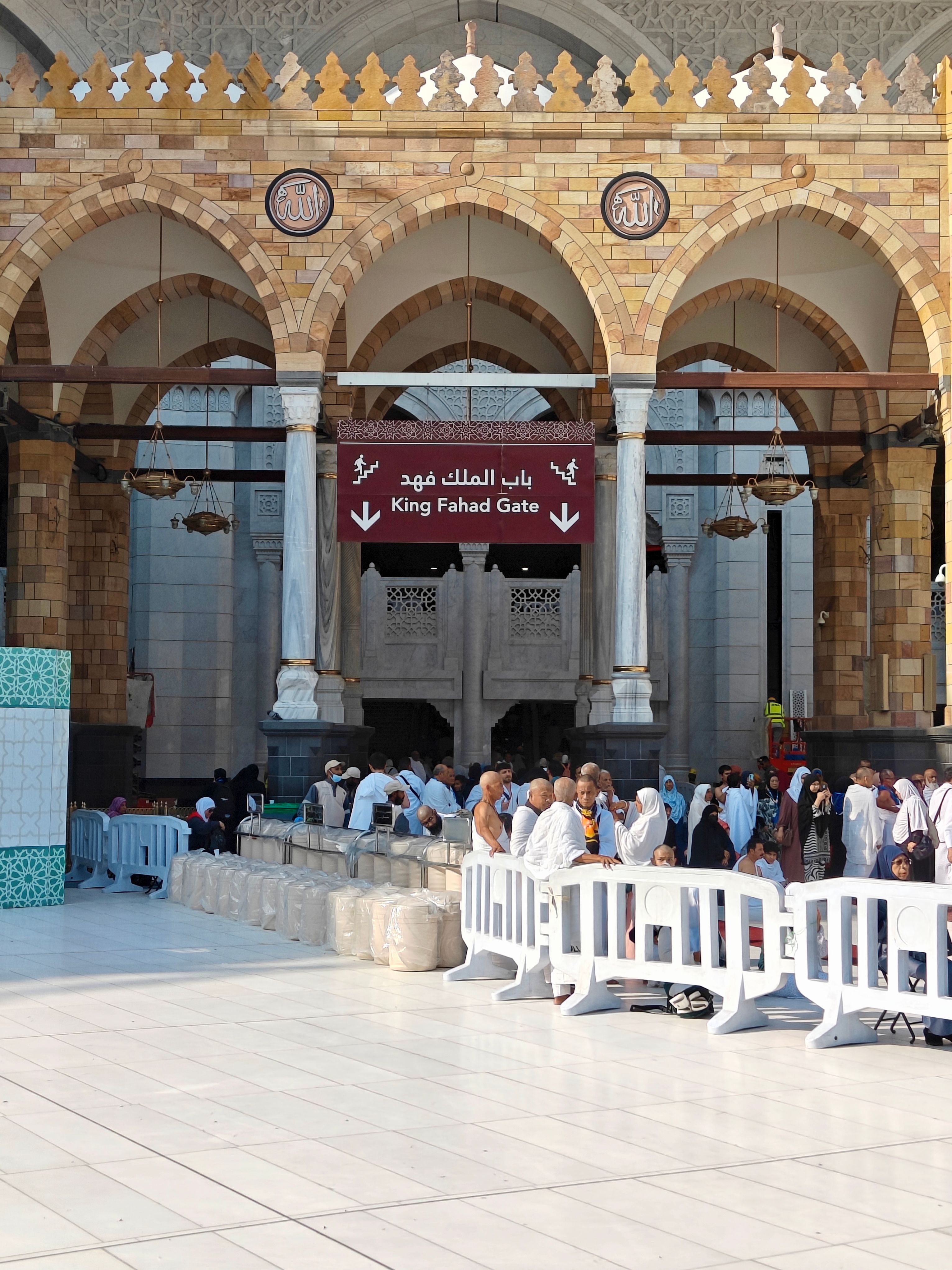 Kabba Photos, Download The BEST Free Kabba Stock Photos & HD Images