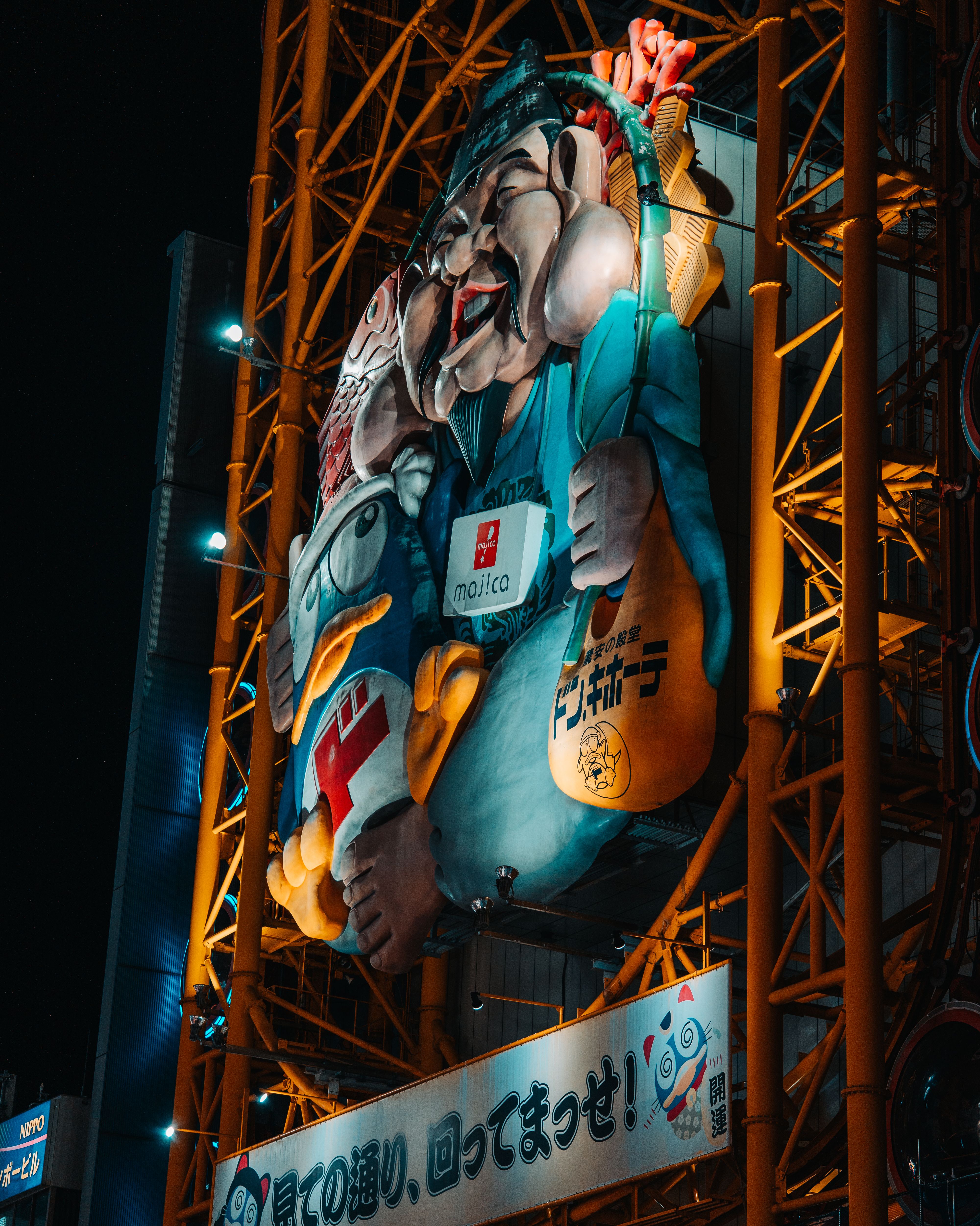 Giant Dotonbori Sign in Osaka at Night · Free Stock Photo