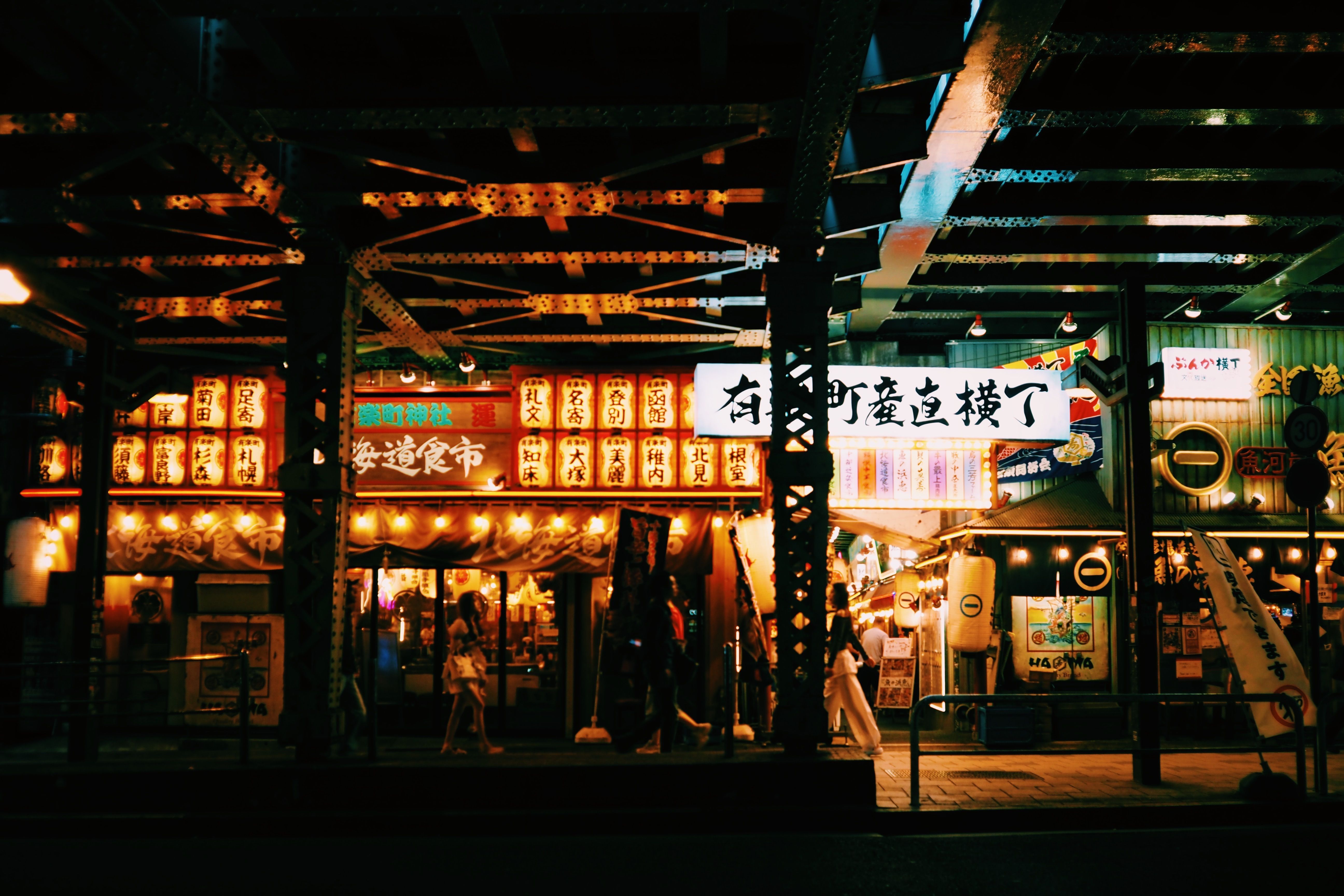 Death In Japanese Kanji Calligraphy Photos, Download The BEST Free ...