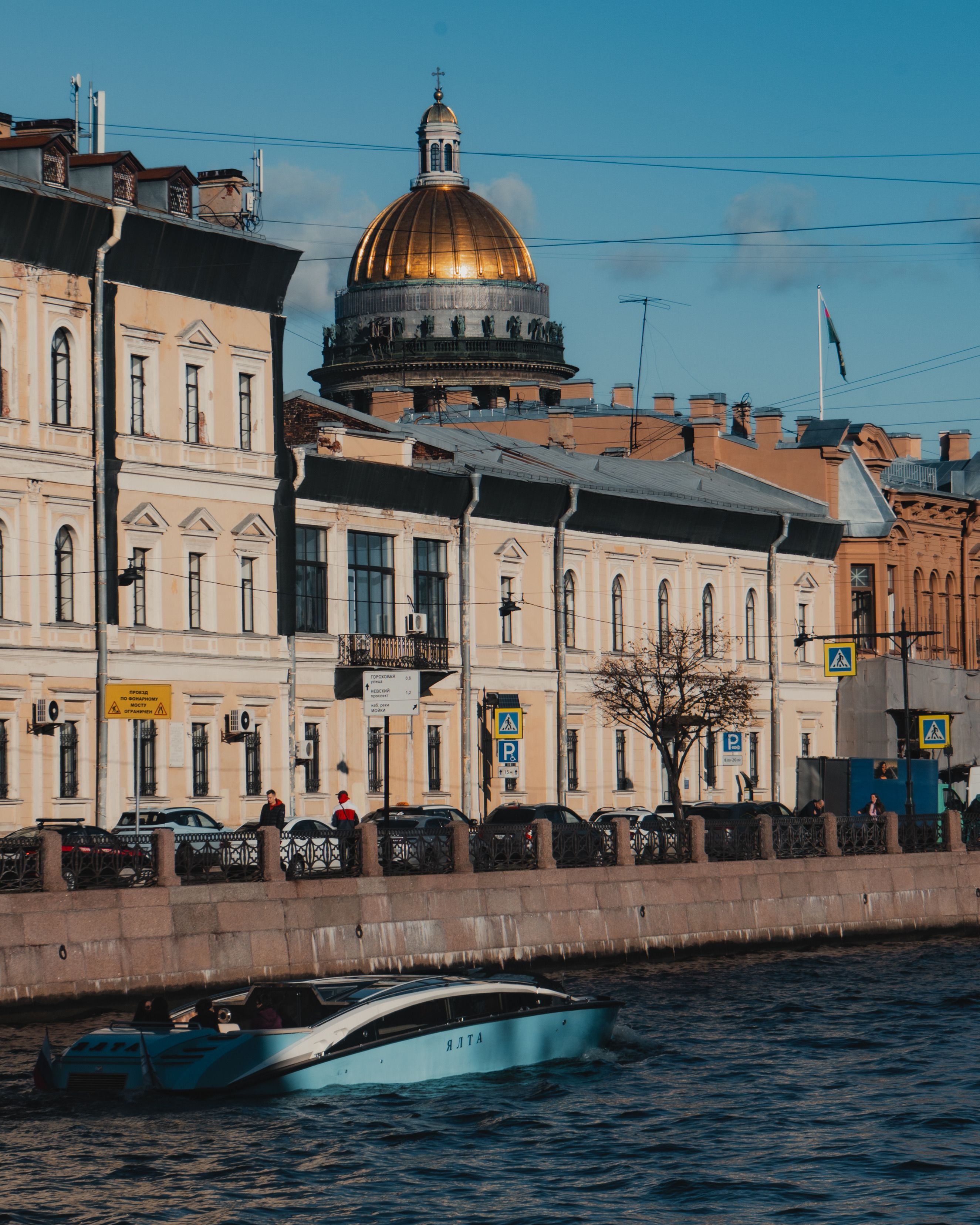 St. Petersburg waterfront with iconic architecture · Free Stock Photo