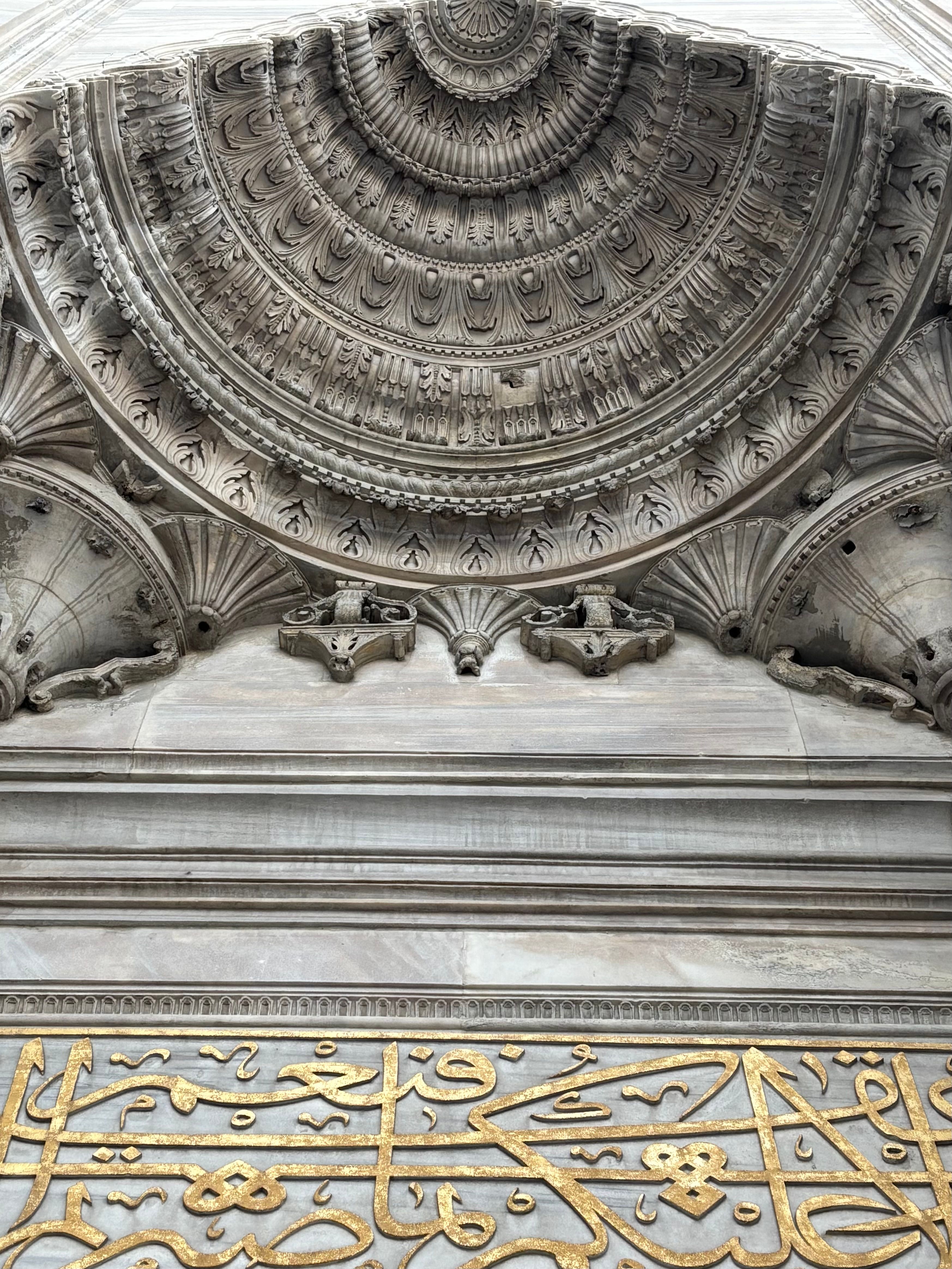 Intricate Ottoman Architectural Ceiling Design · Free Stock Photo