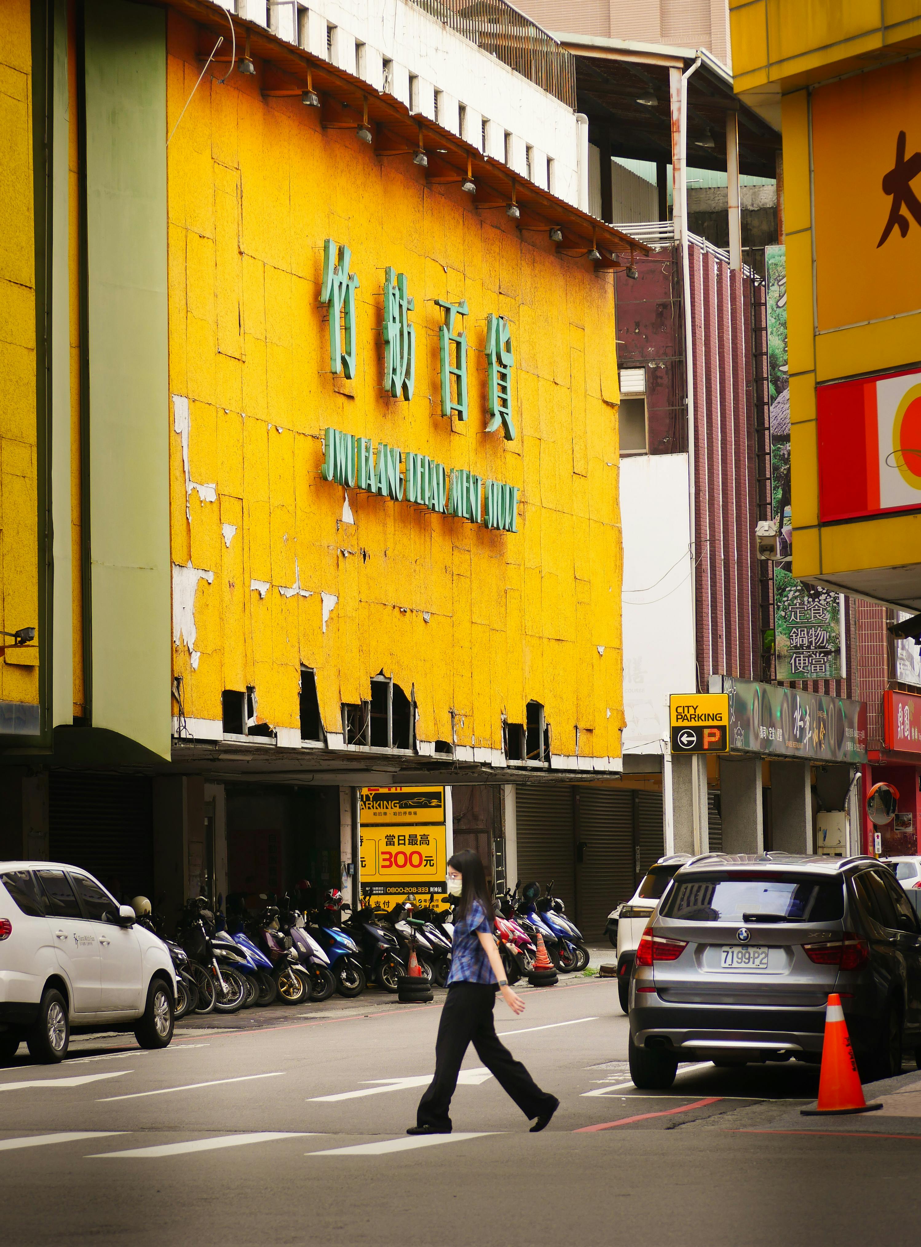 Bokep Hasu003 Jupang Photos, Download The BEST Free Bokep Hasu003 Jupang Stock Photos & HD Images