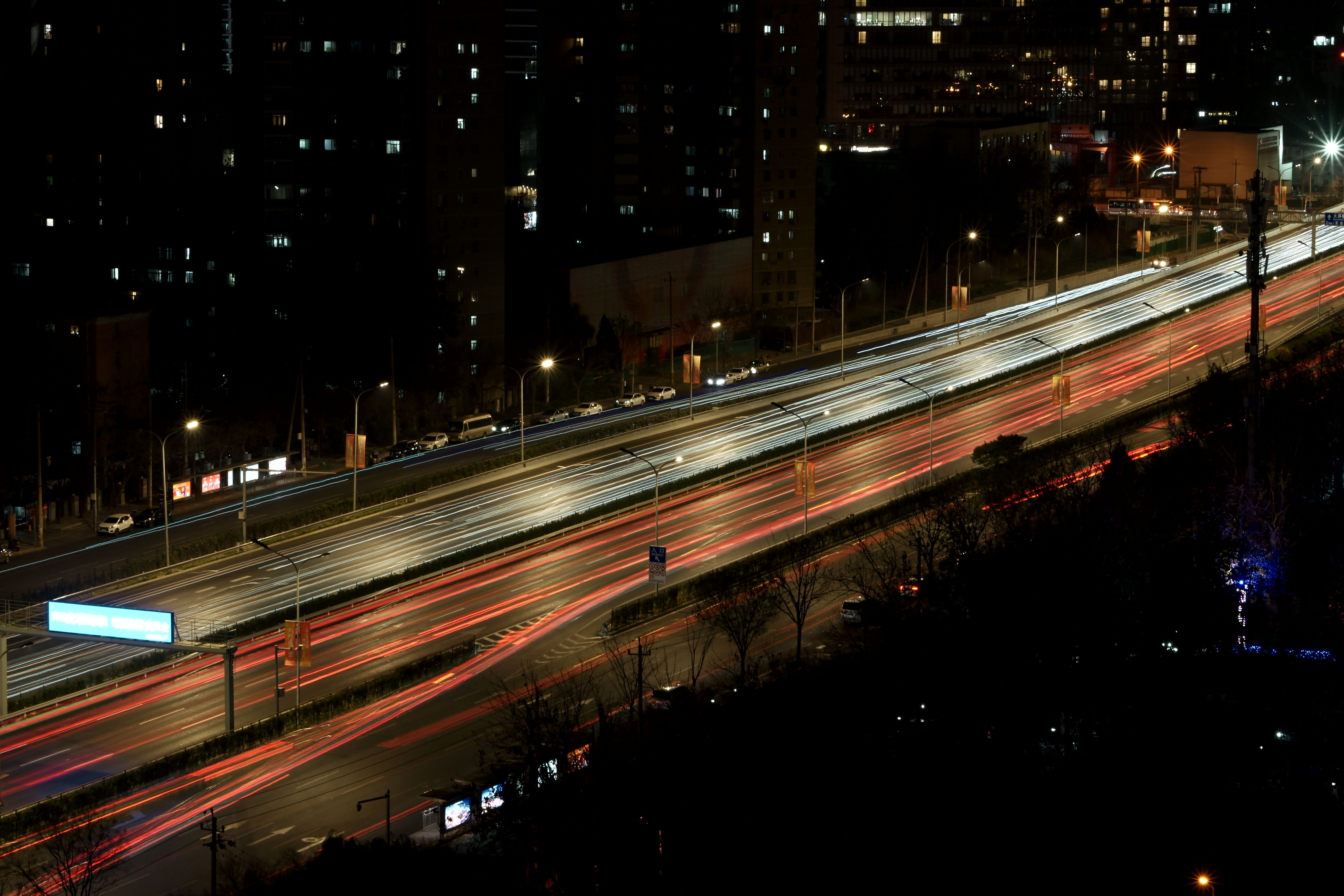 Night Traffic Long Exposure Urban Highway · Free Stock Photo