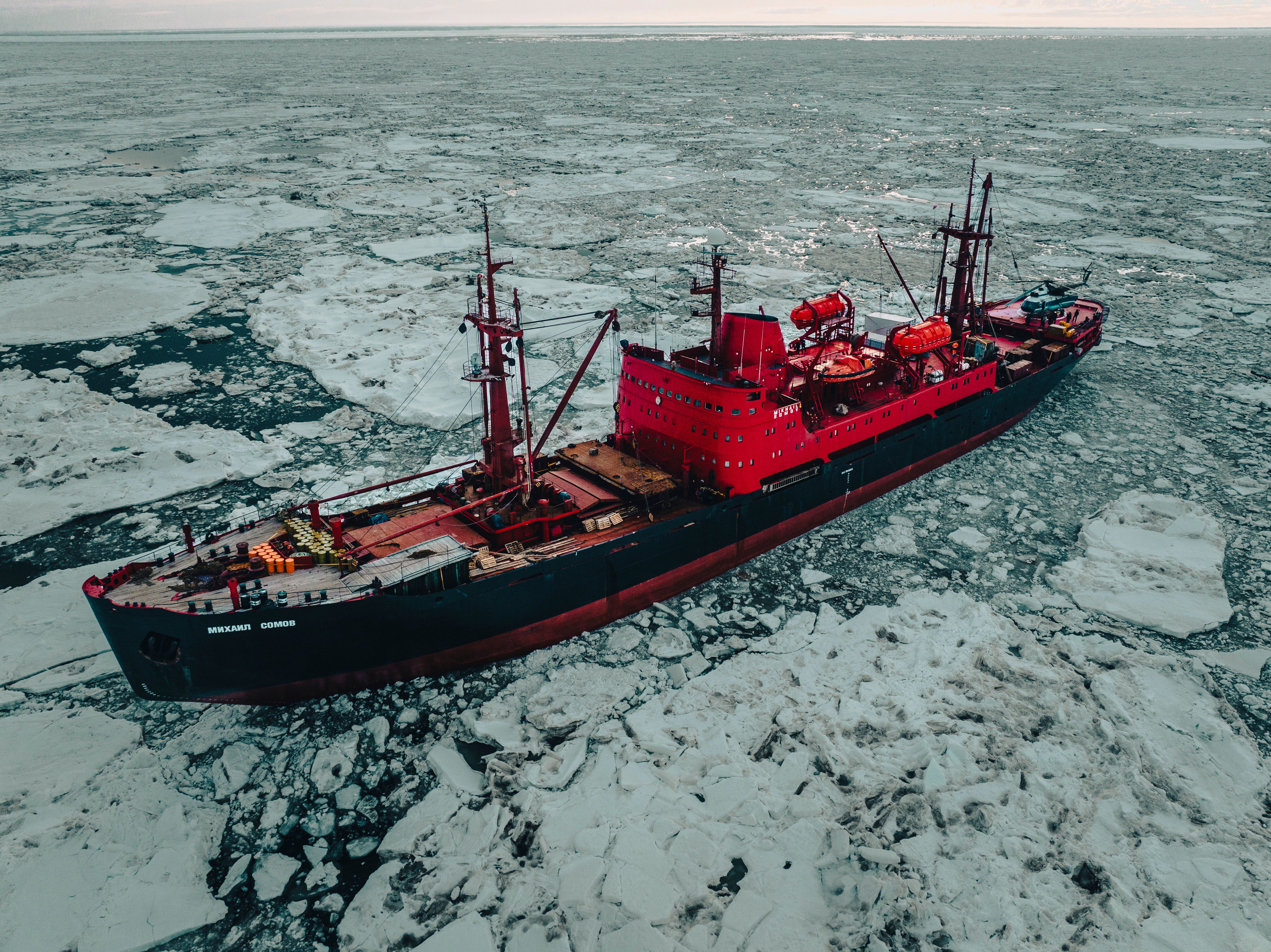 Icebreaker Photos, Download The BEST Free Icebreaker Stock Photos & HD ...