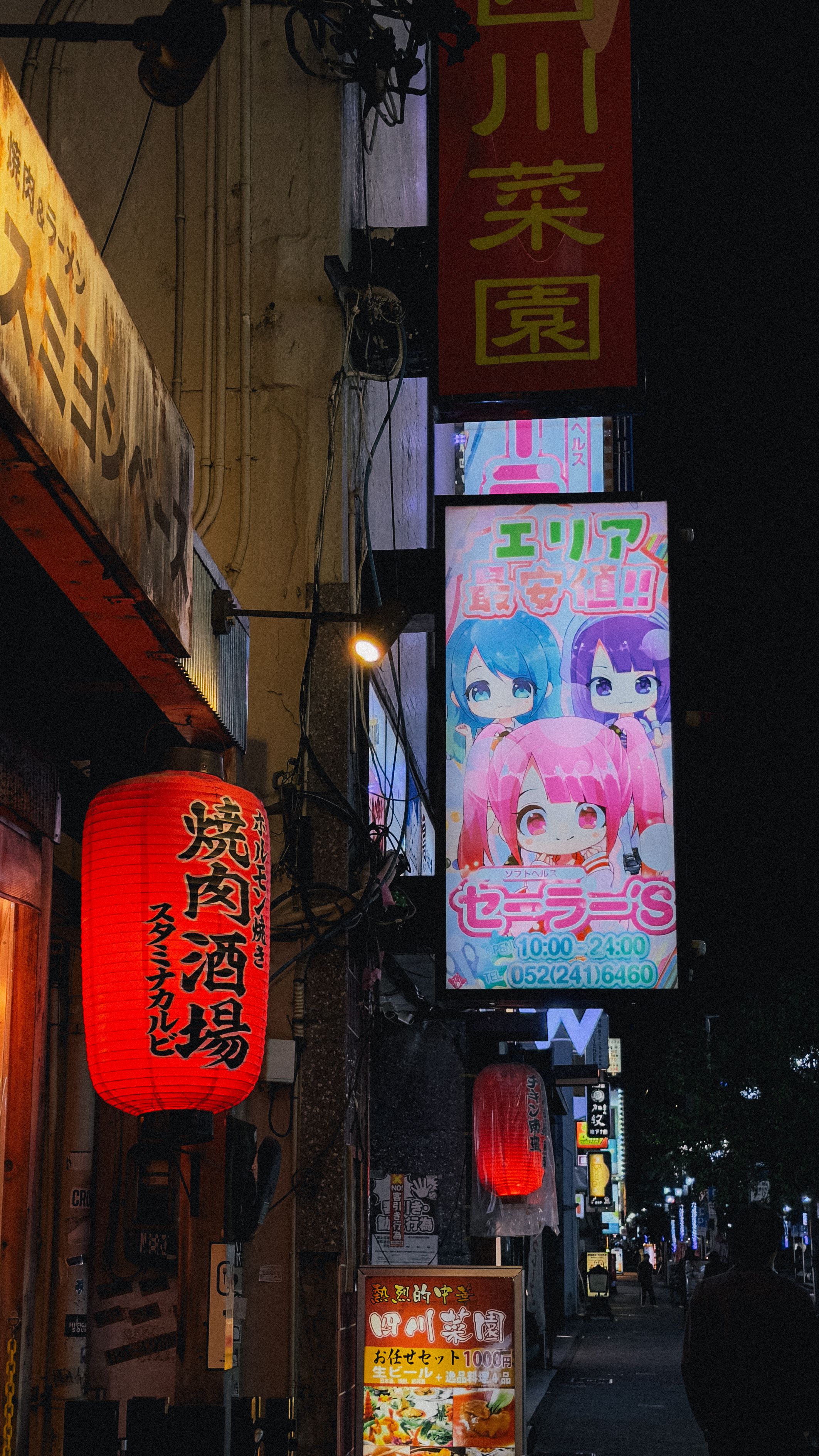 4k Ultrawide Anime Wallpapers Photos, Download The BEST Free 4k ...
