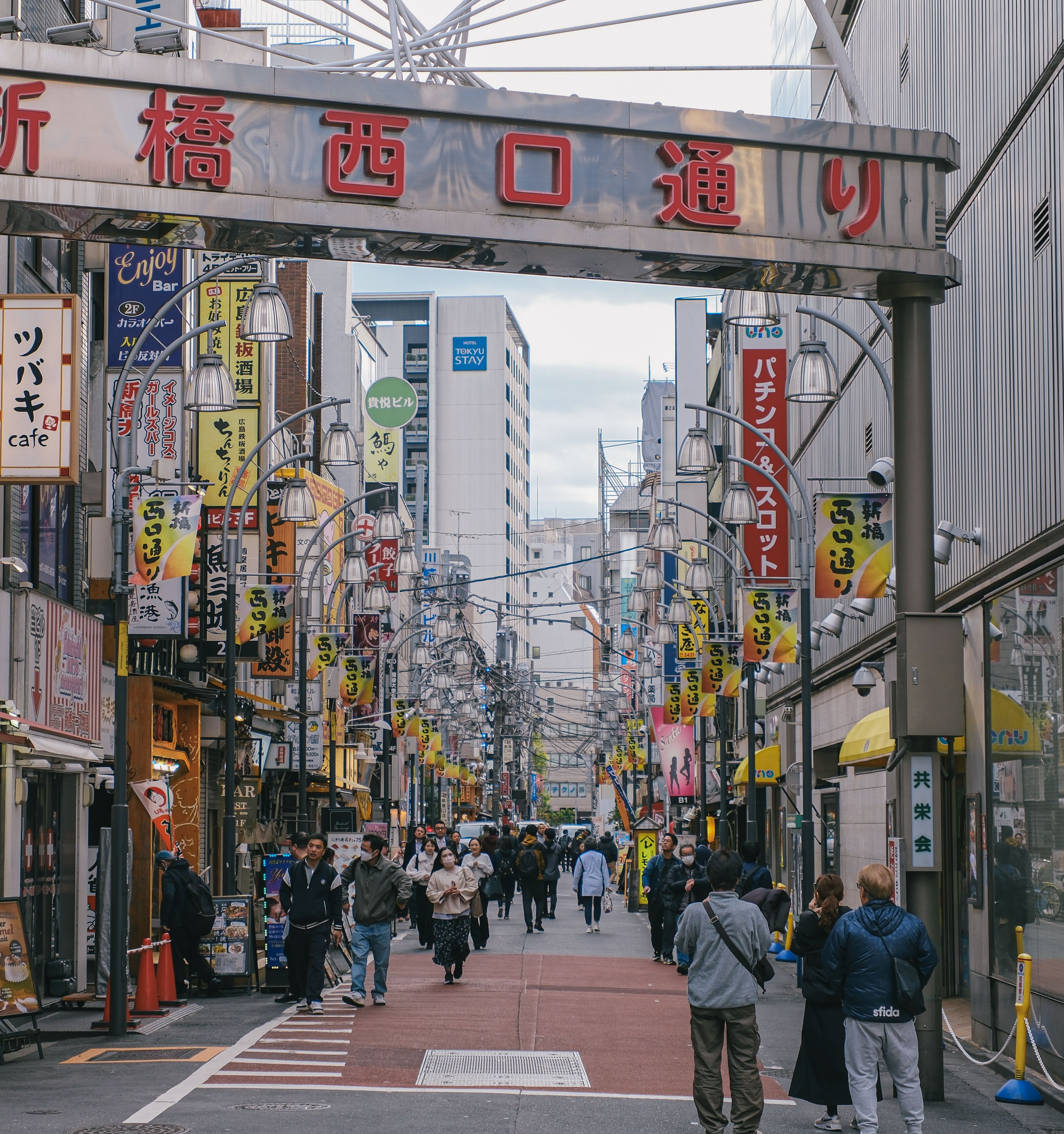 Urban Scenery in the Street of Japan · Free Stock Photo