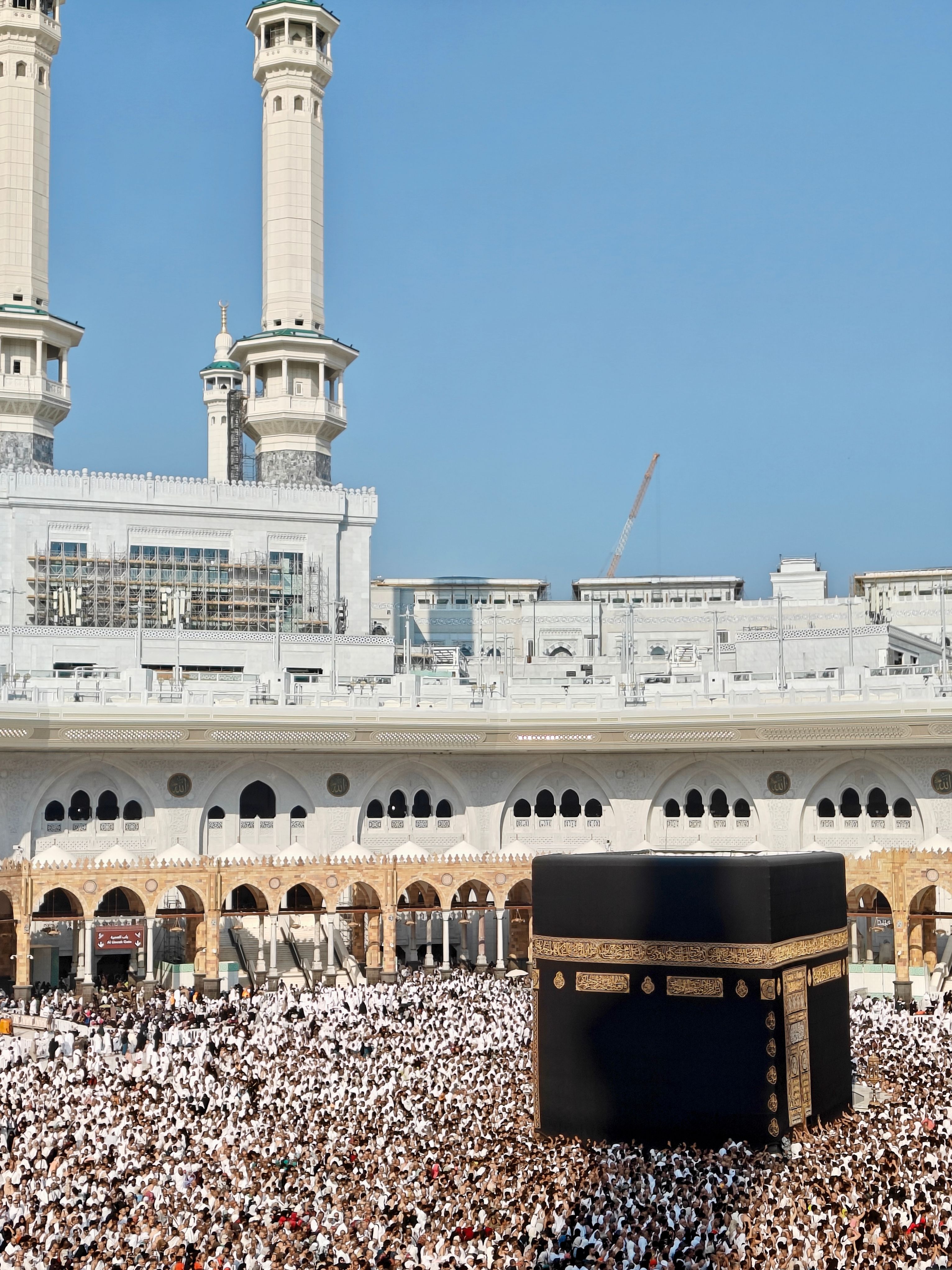 Allah+Resmi Photos, Download The BEST Free Allah+Resmi Stock Photos ...