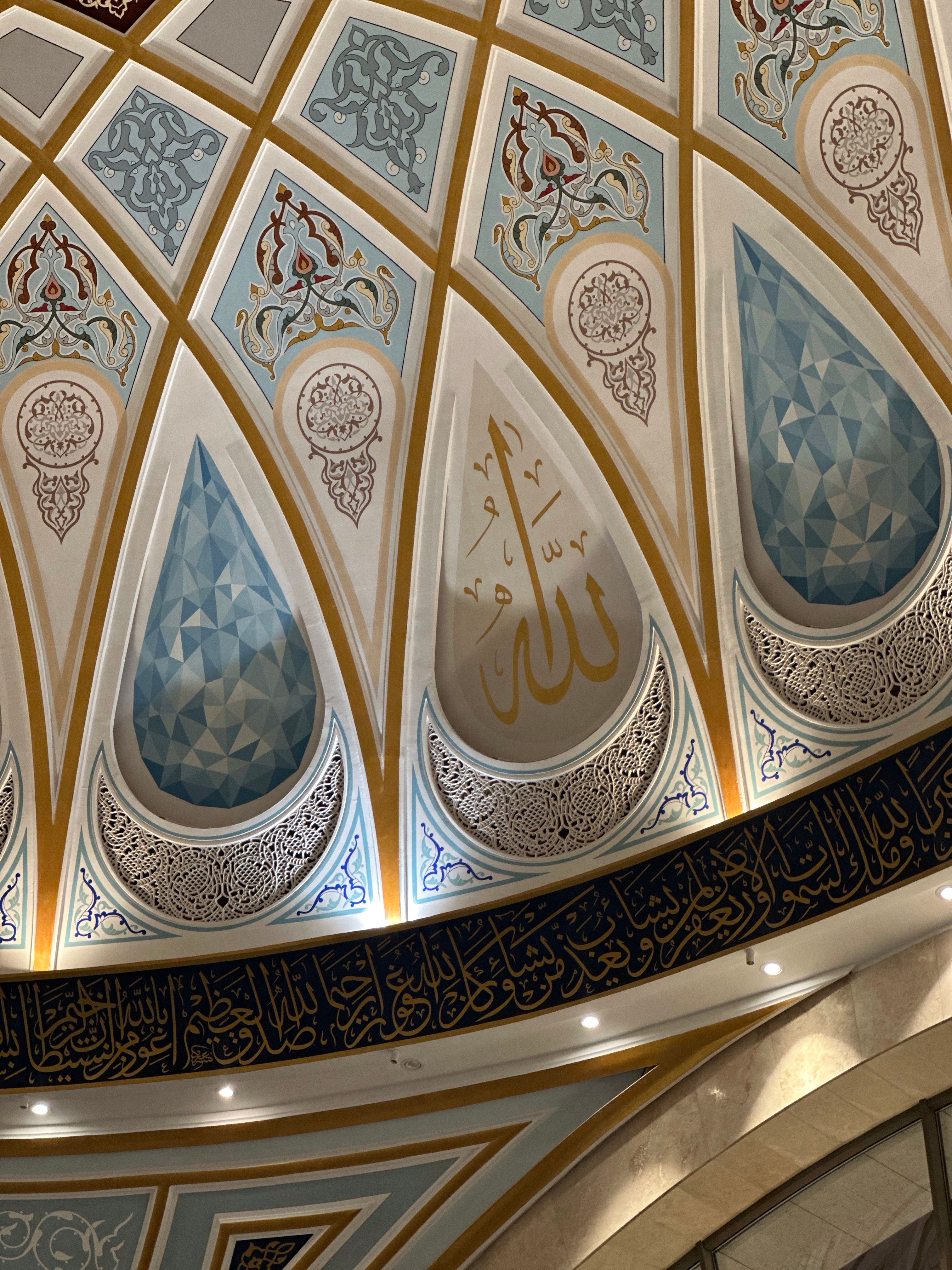 Intricate Ceiling of Al-Masjid an-Nabawi · Free Stock Photo