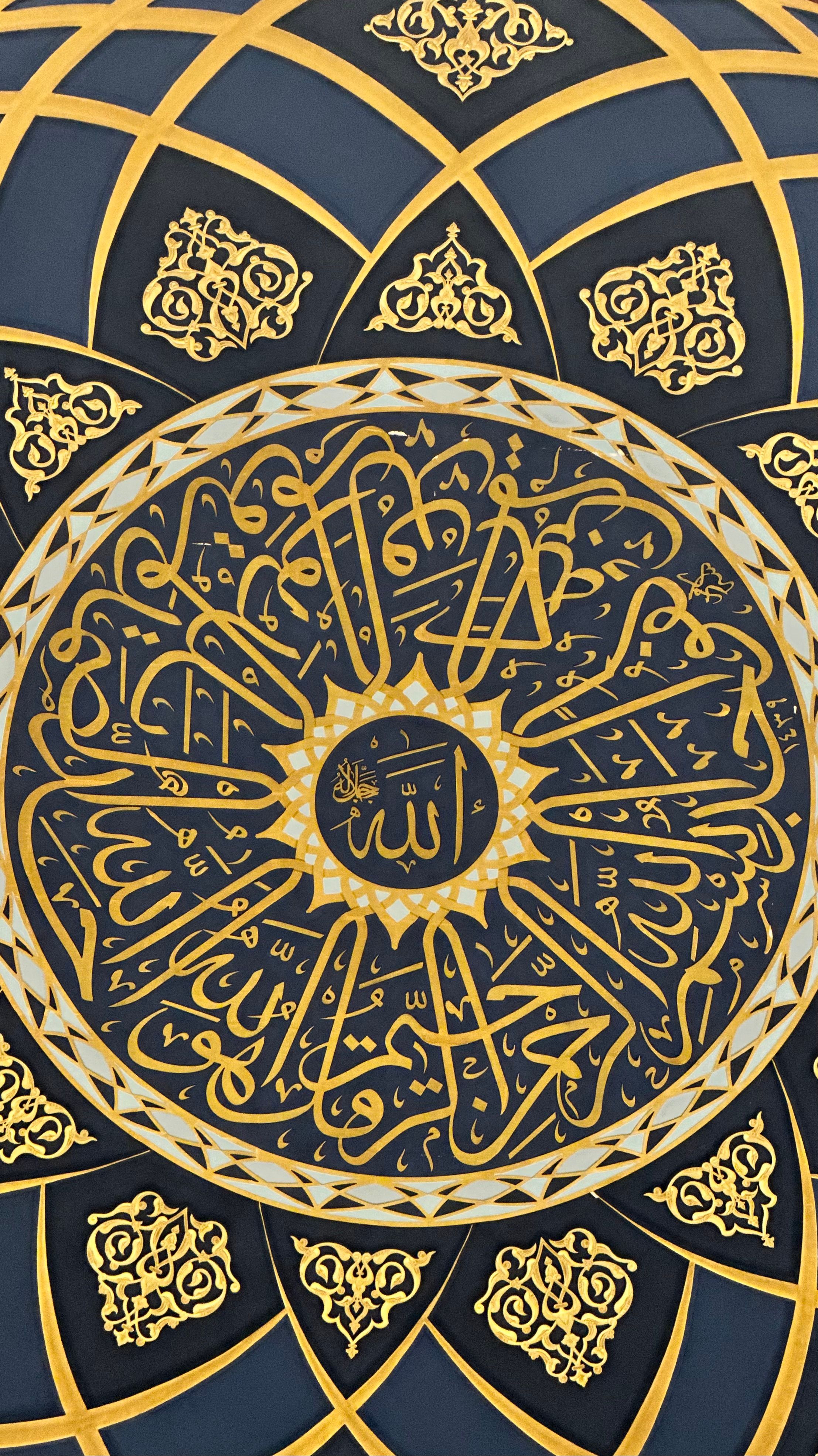 Poster+Background+Arabic+Design+Pattern Photos, Download The BEST Free ...