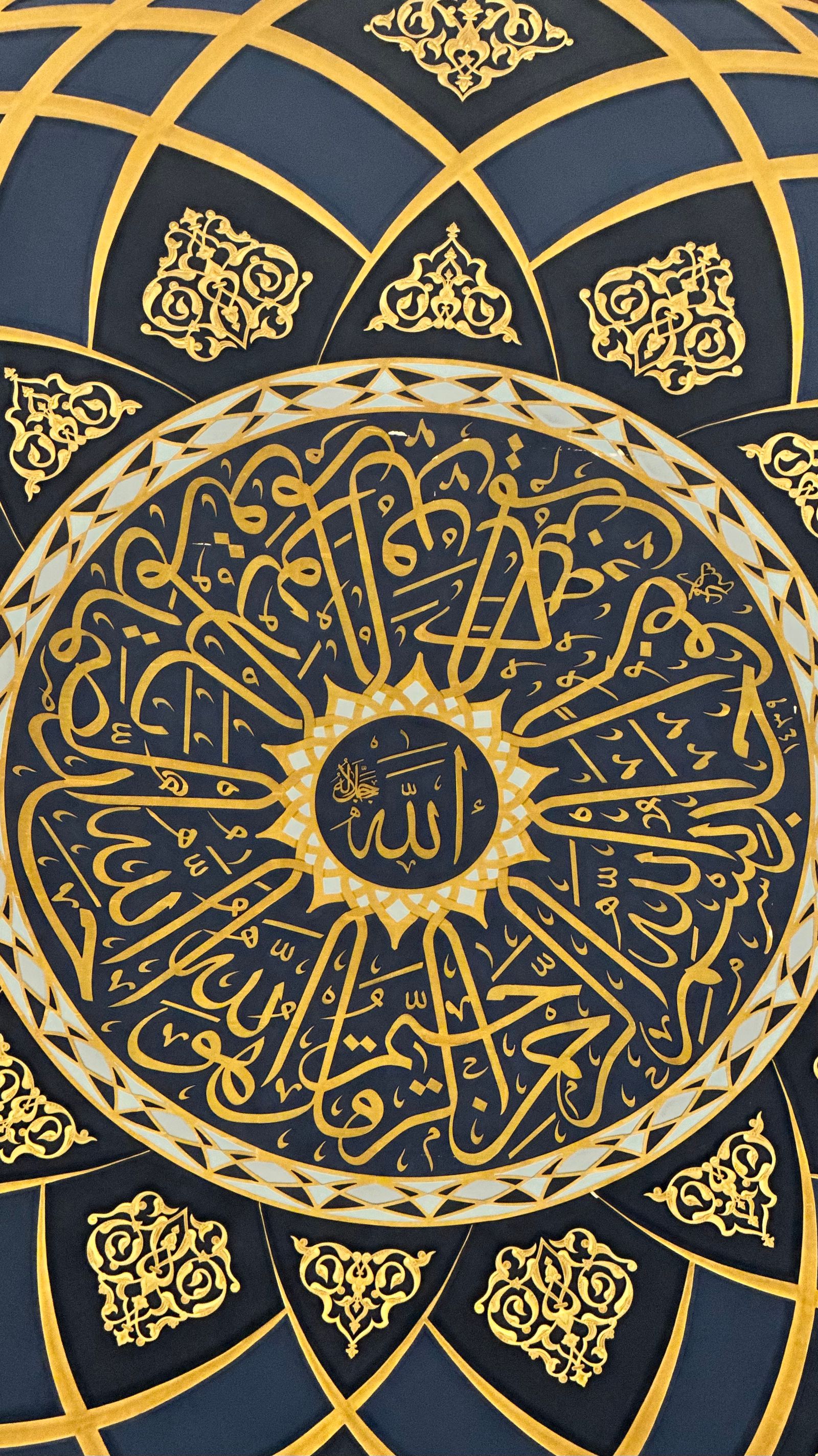 Kalma Islamic 4k Wallpaper Photos, Download The BEST Free Kalma Islamic ...