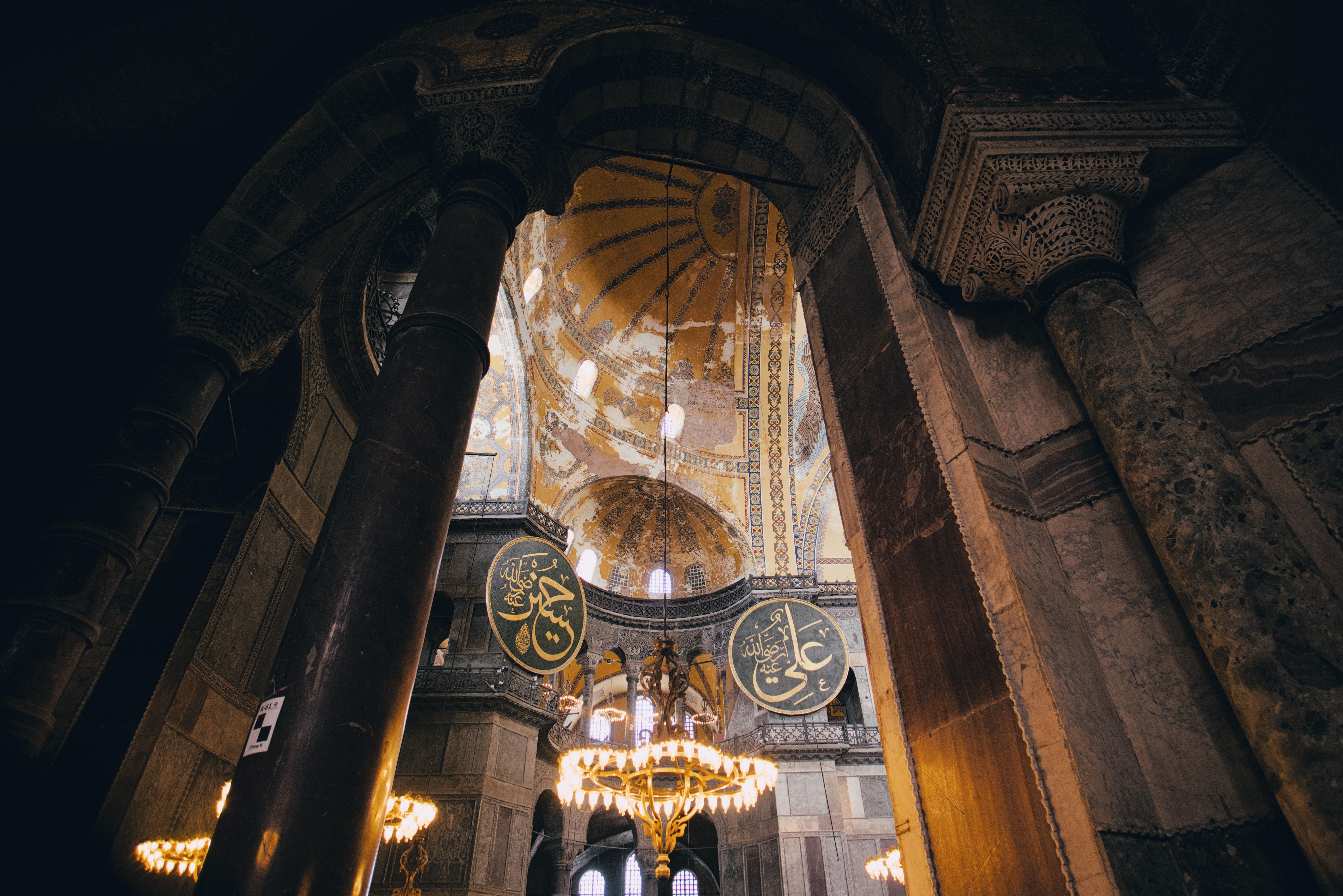 Ornamental ceiling and pillars in catholic church · Free Stock Photo