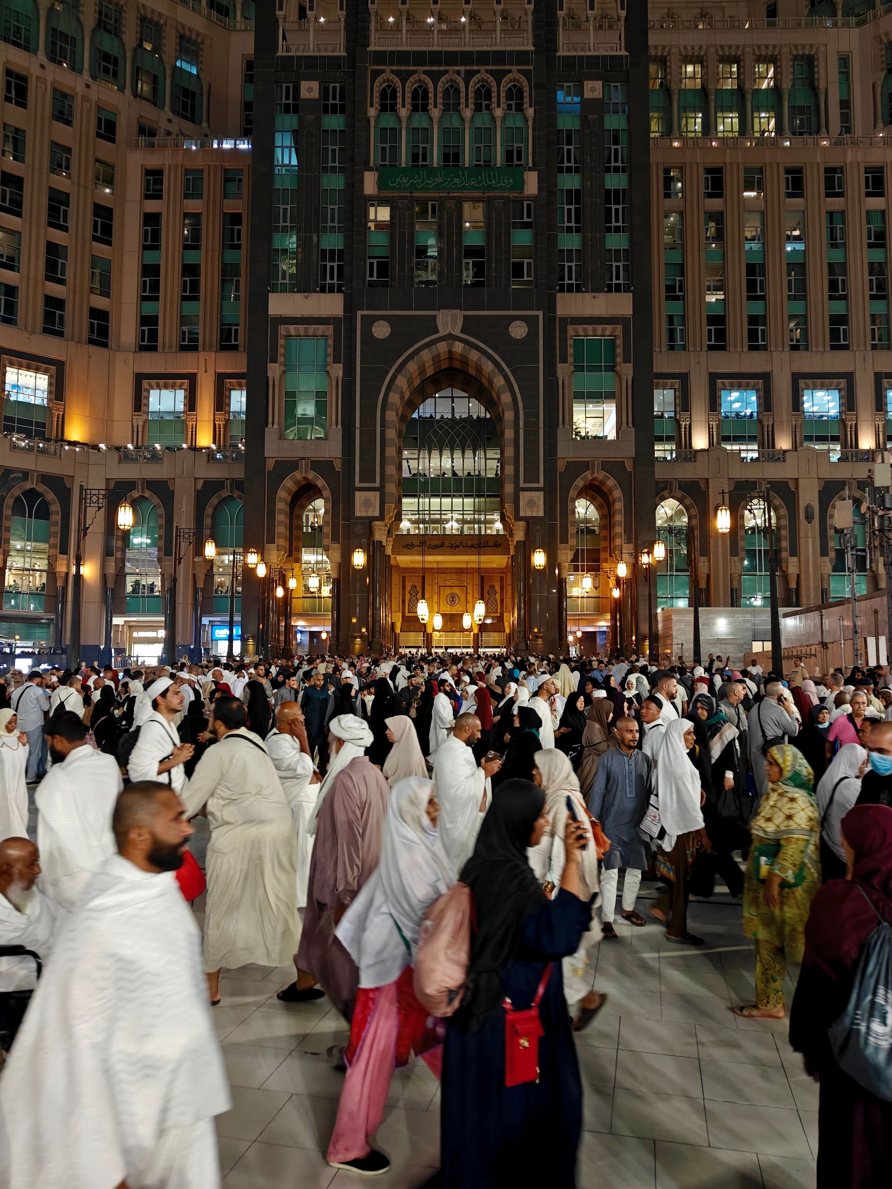 Hajj Photos, Download The BEST Free Hajj Stock Photos & HD Images