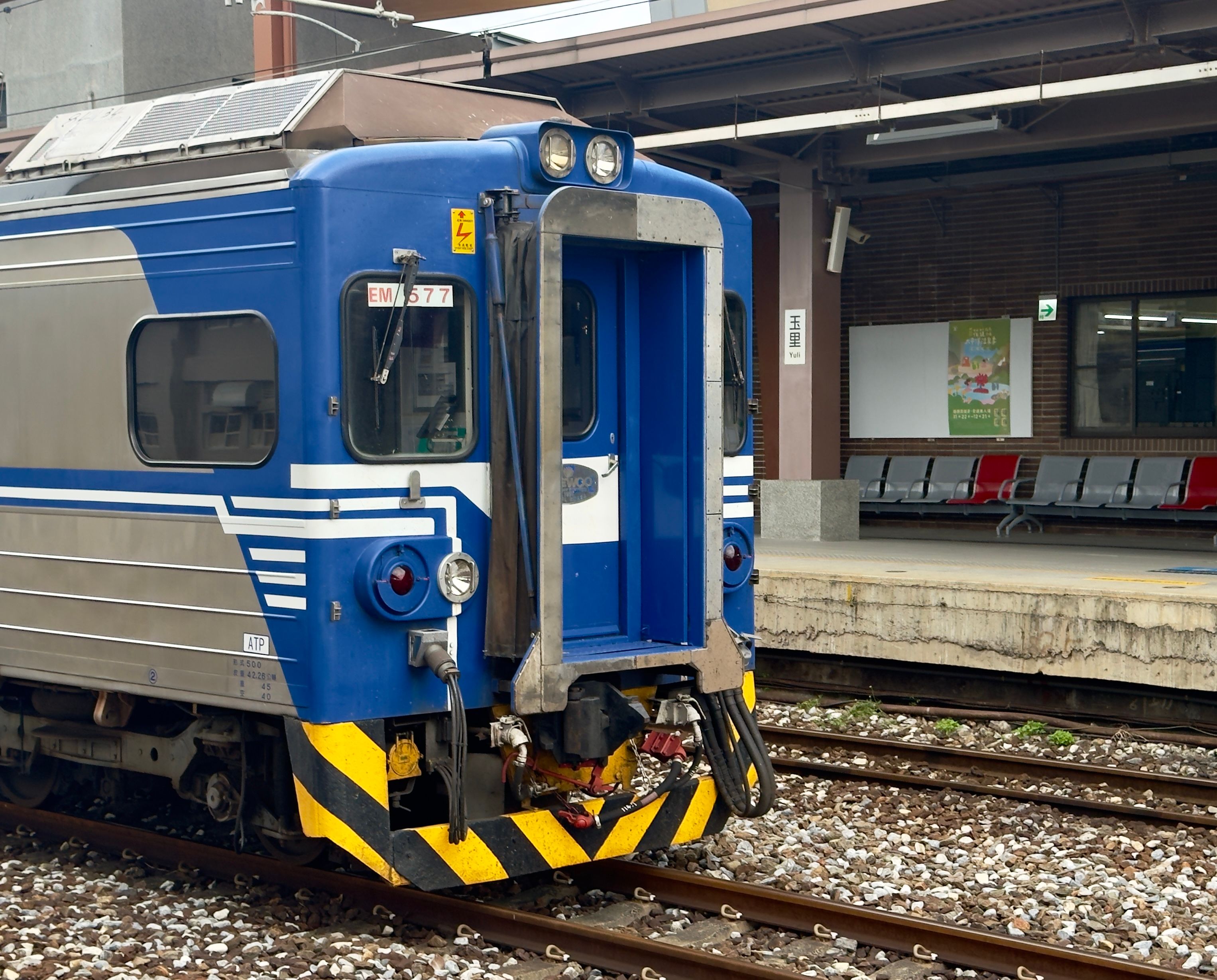 Blue Passenger Train at Hualien Station · Free Stock Photo