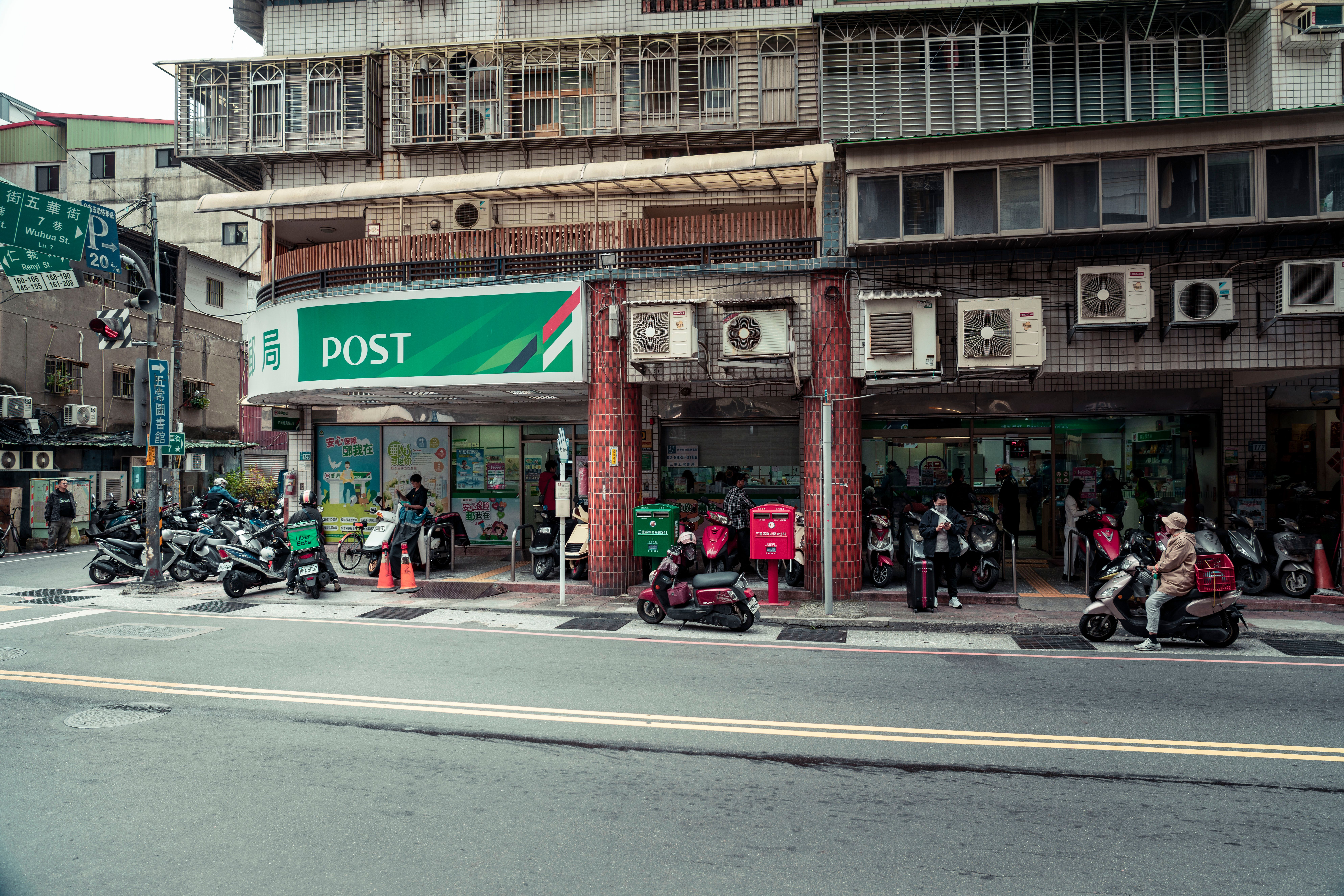 100,000+ Best Post Office Photos · 100% Free Download · Pexels Stock Photos