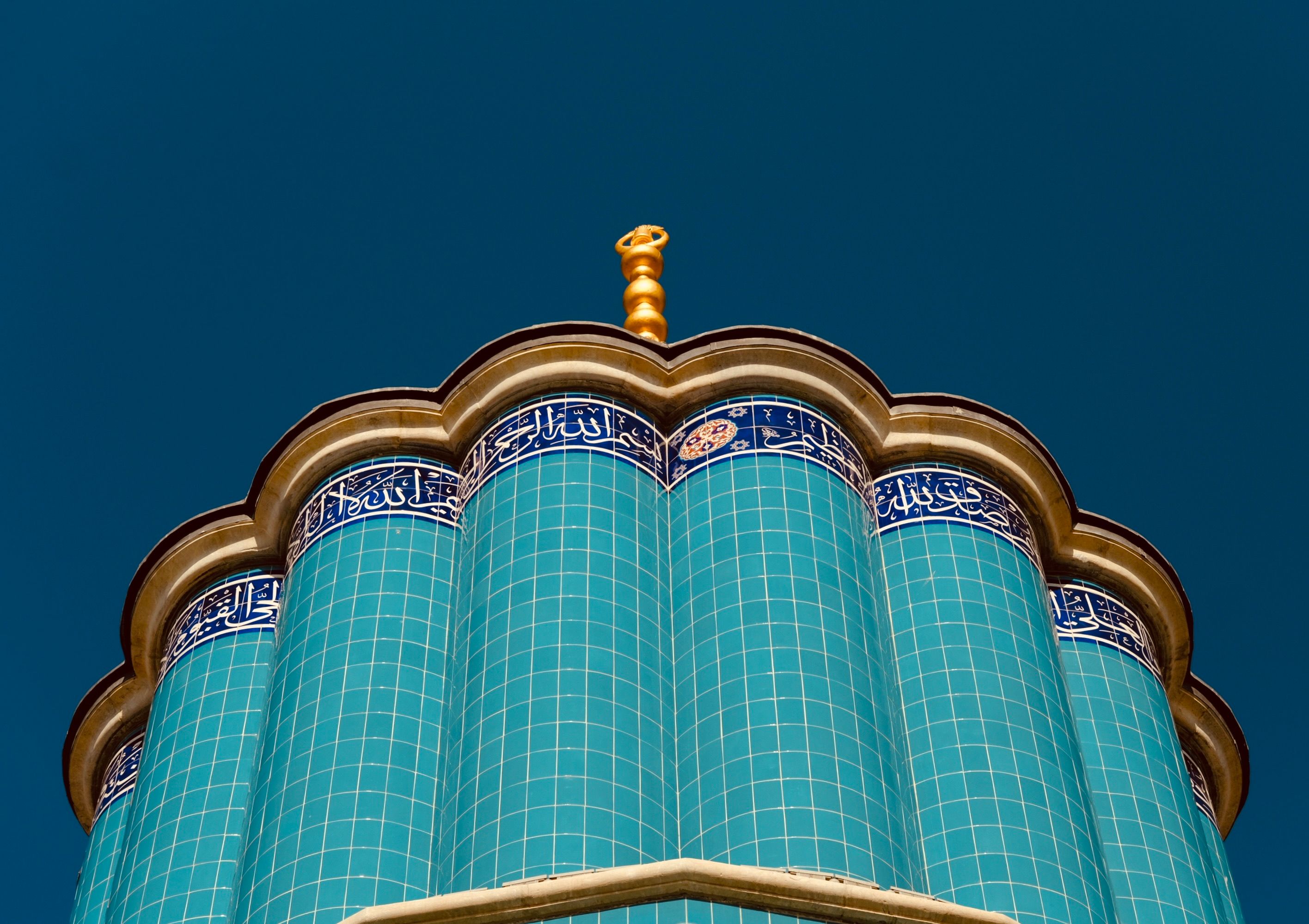 Architectural Detail of Blue Tiled Dome · Free Stock Photo