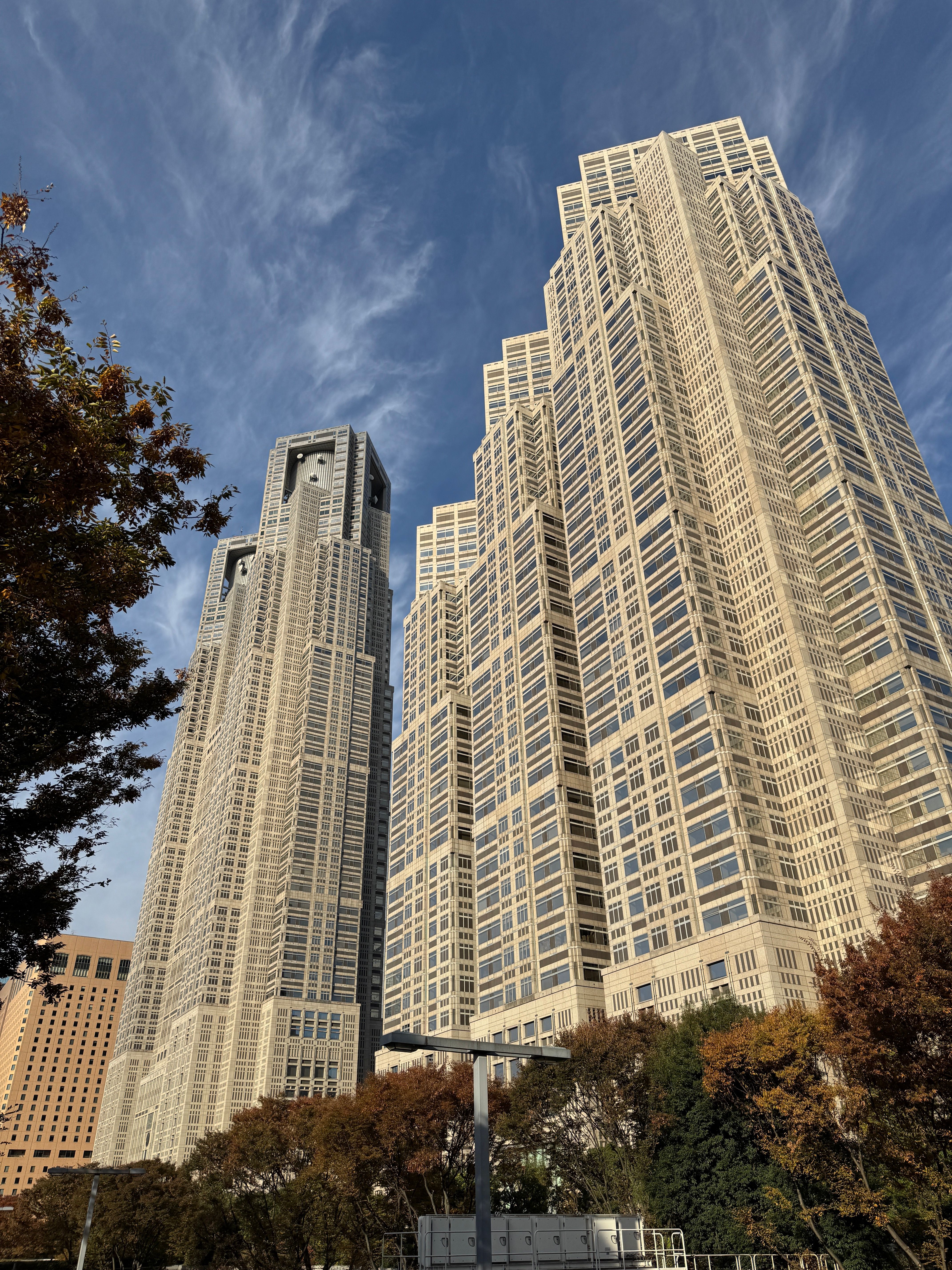 Tokyo Metropolitan Government Building Skyscrapers · Free Stock Photo
