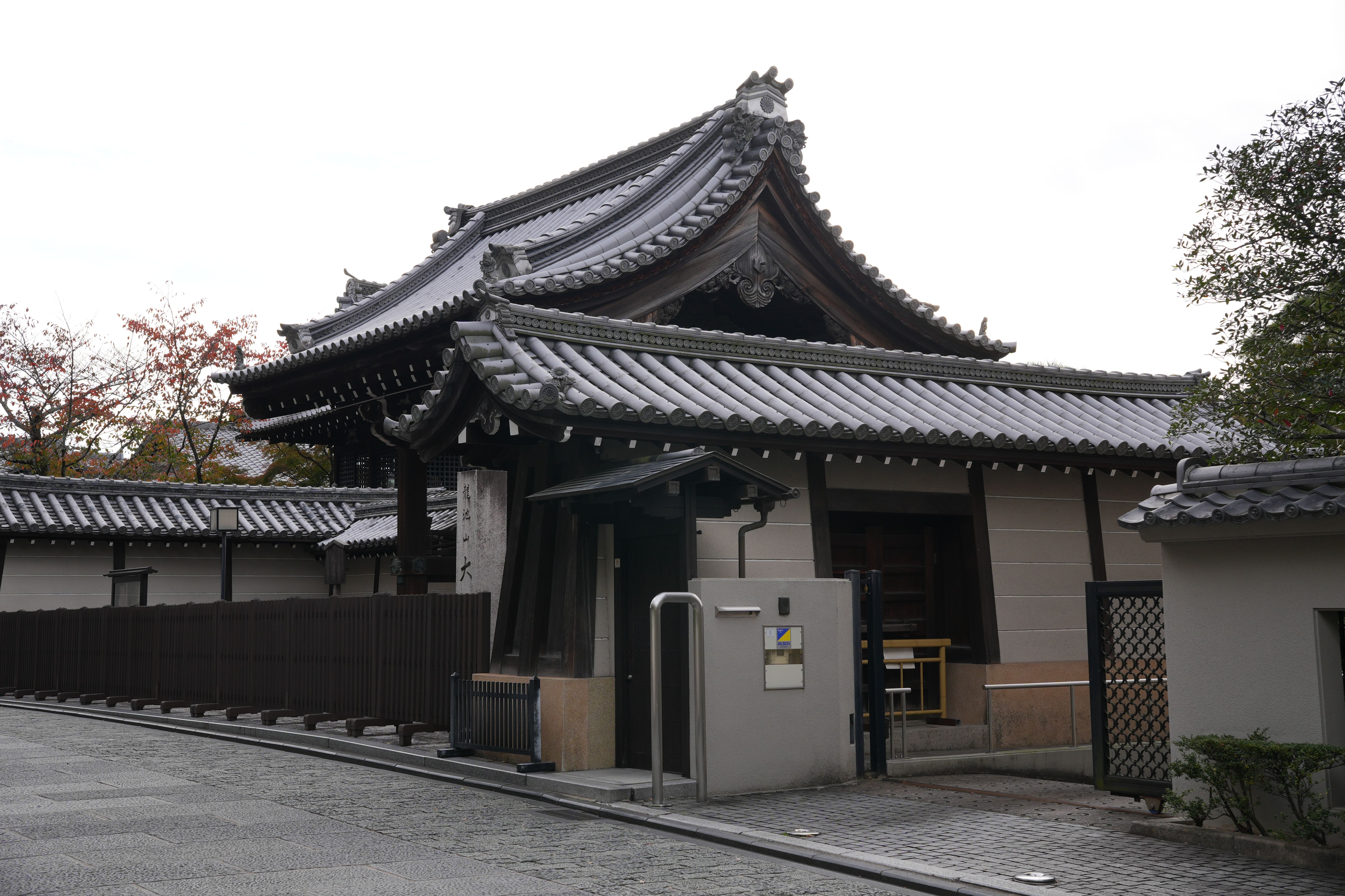 Traditional Japanese Architecture in Kyoto · Free Stock Photo