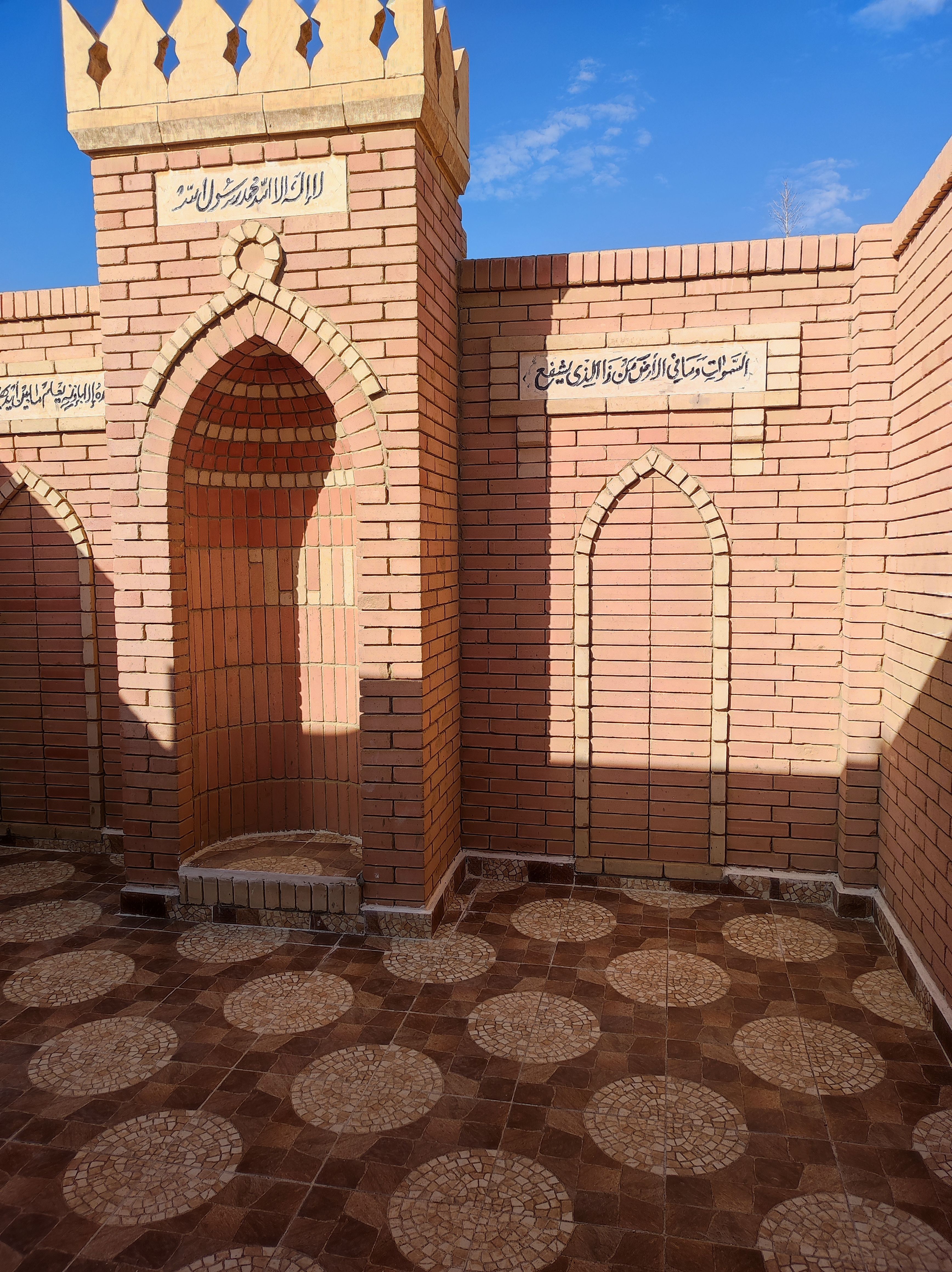 Traditional Middle Eastern Brick Architecture in Cairo · Free Stock Photo