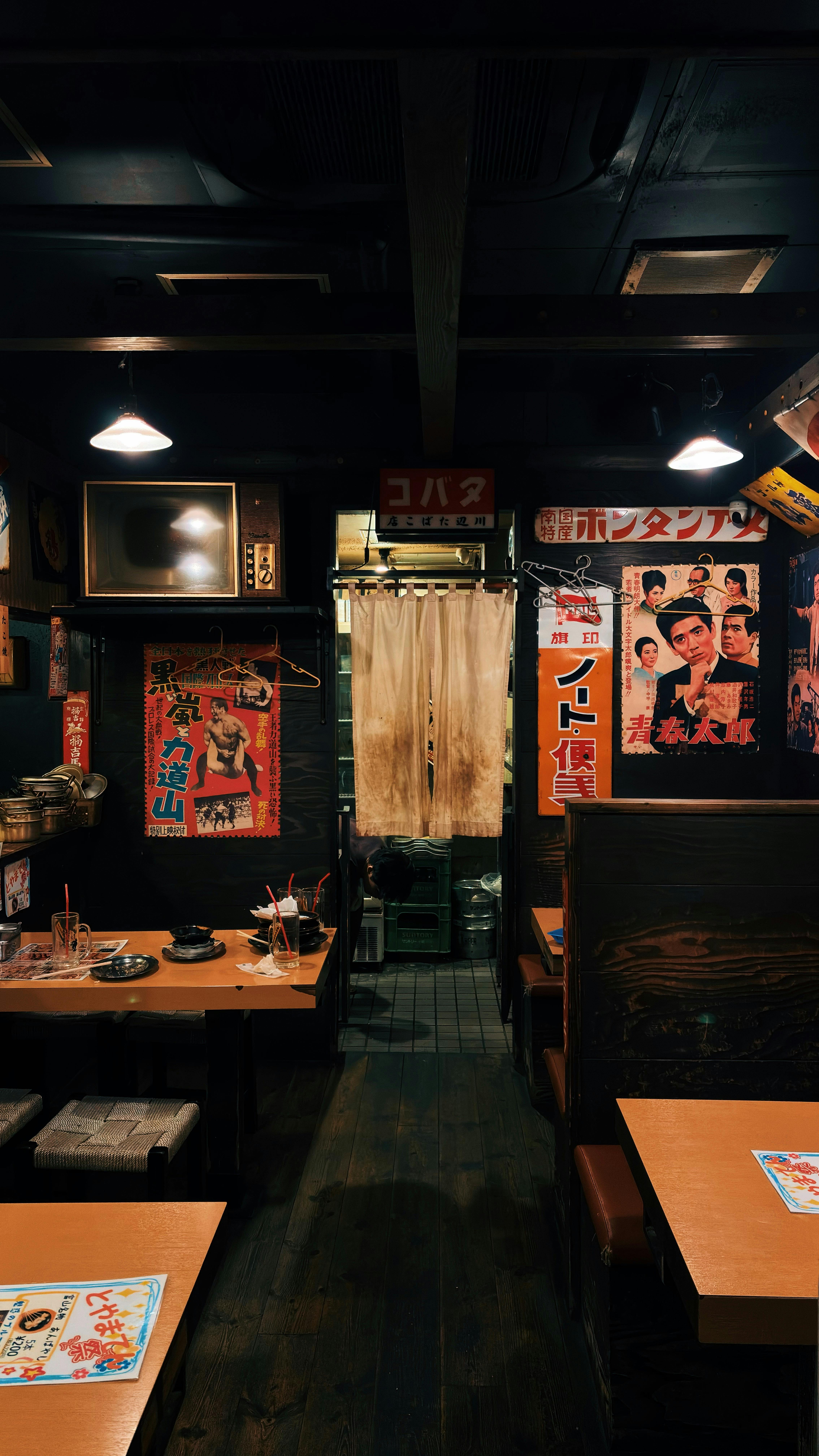 Quality Poster Photos, Download The BEST Free Quality Poster Stock ...