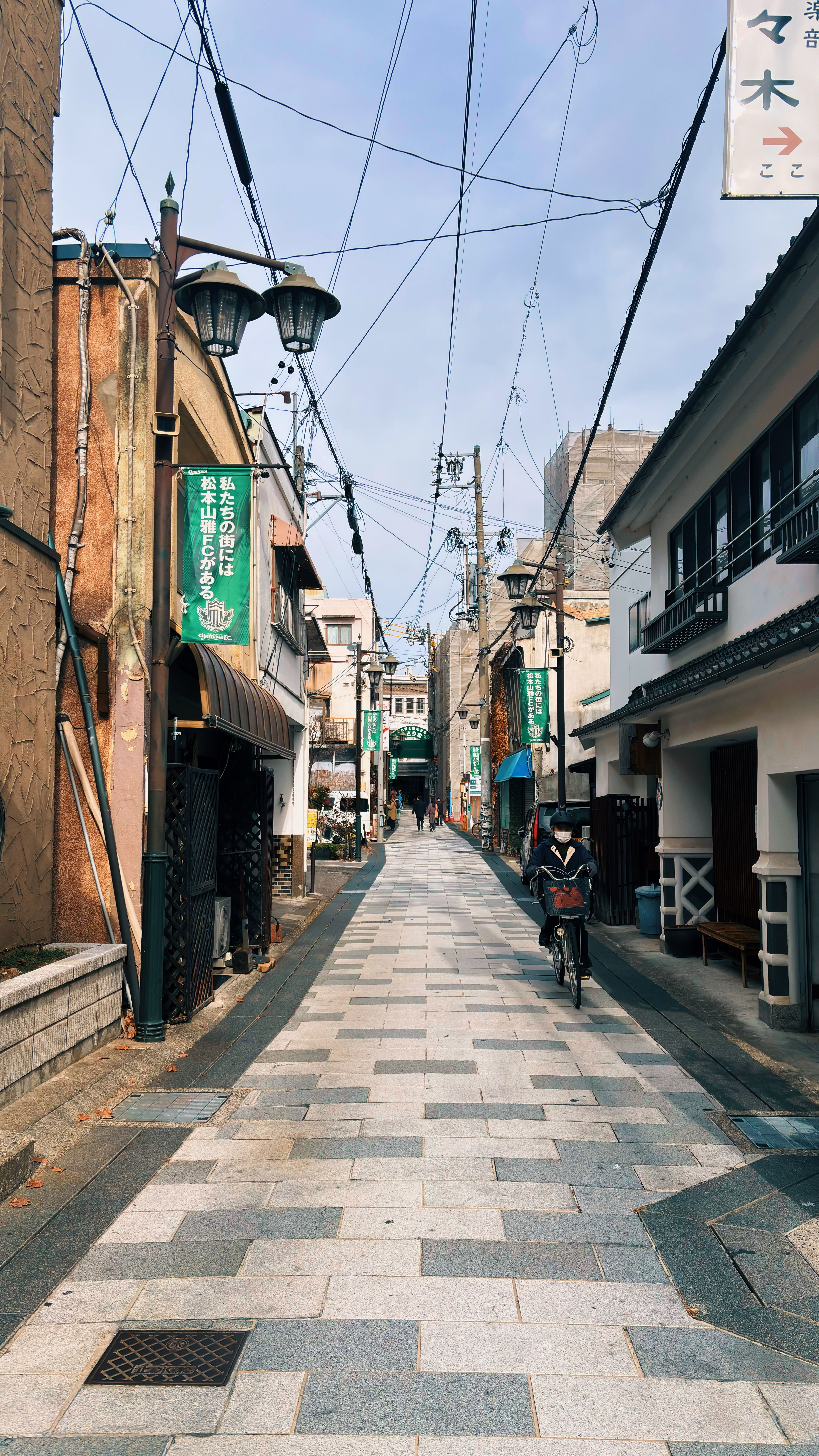 Scenic Urban Street View in Tokyo, Japan · Free Stock Photo