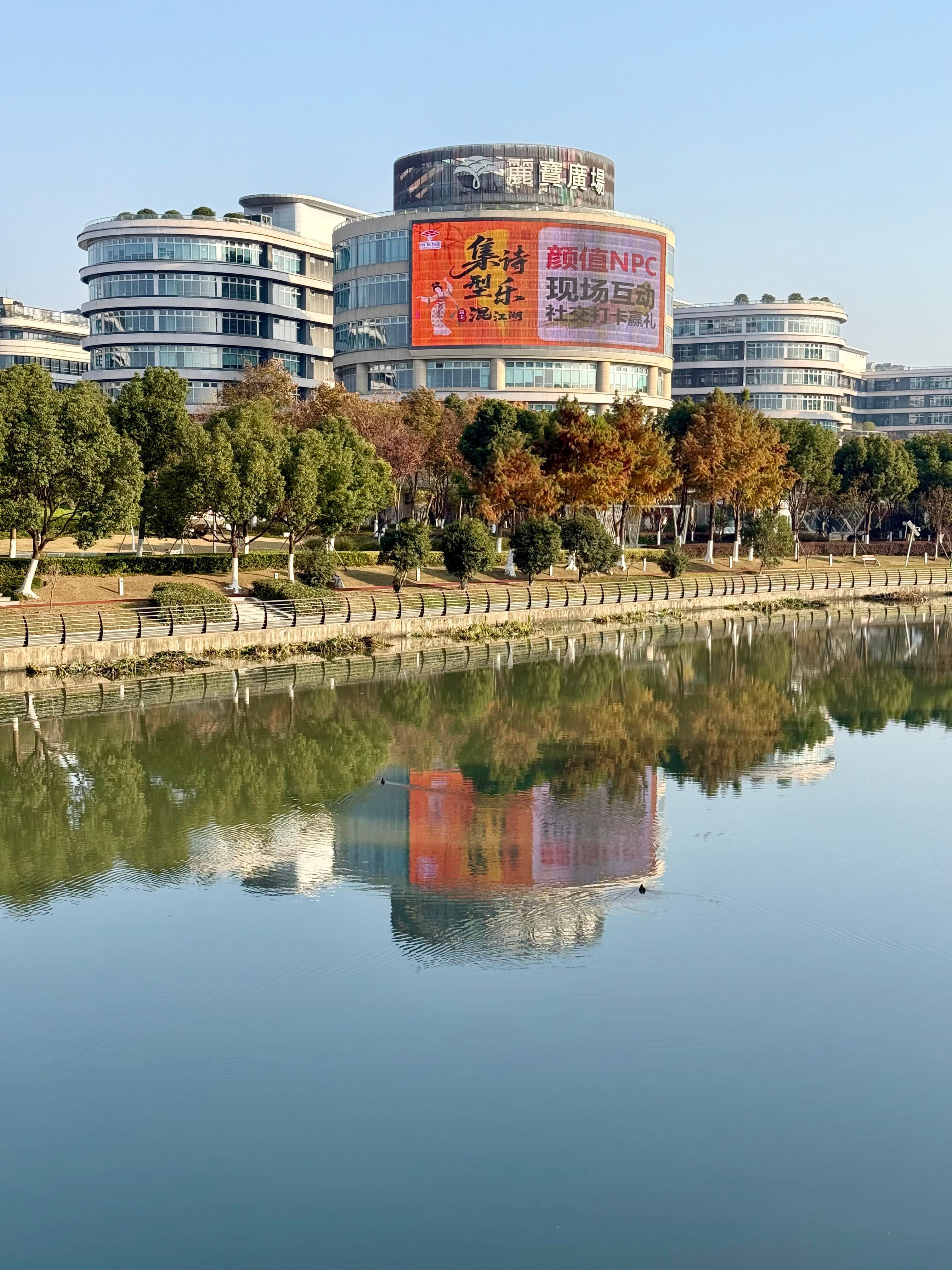 Corporate Building Photos, Download The BEST Free Corporate Building ...