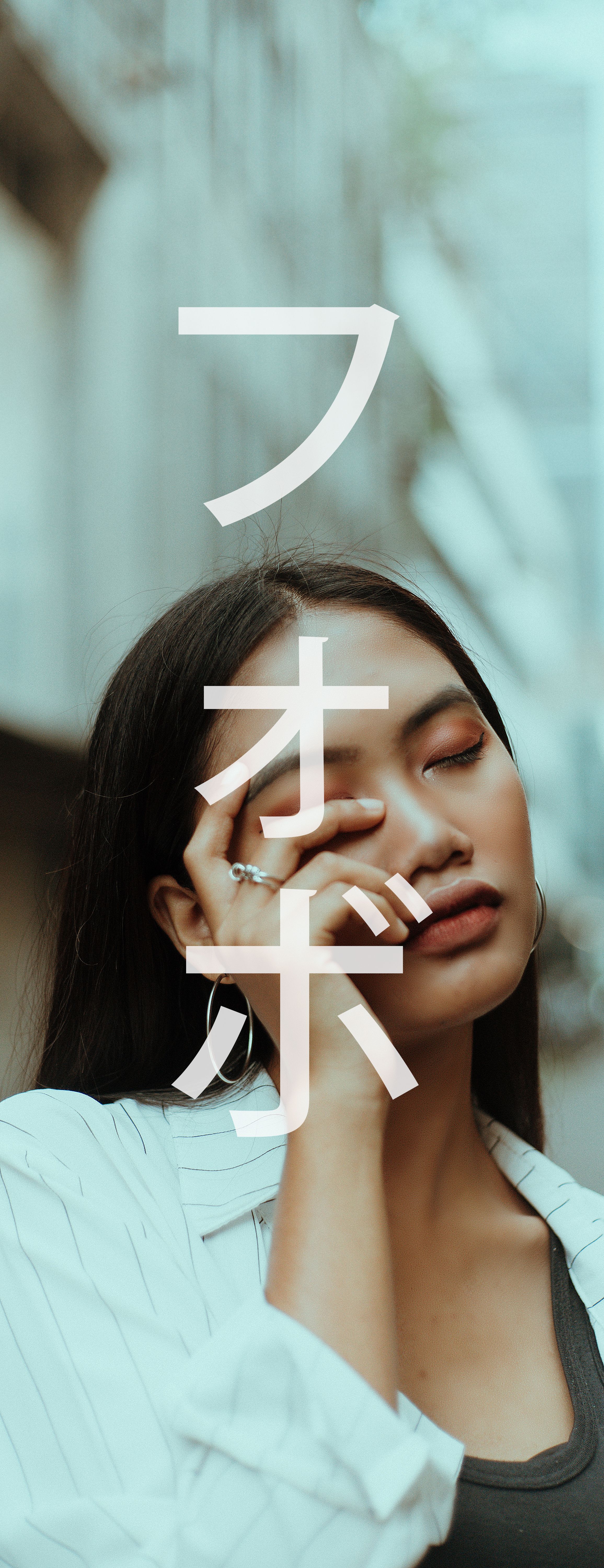 Woman Posing Against a Window · Free Stock Photo