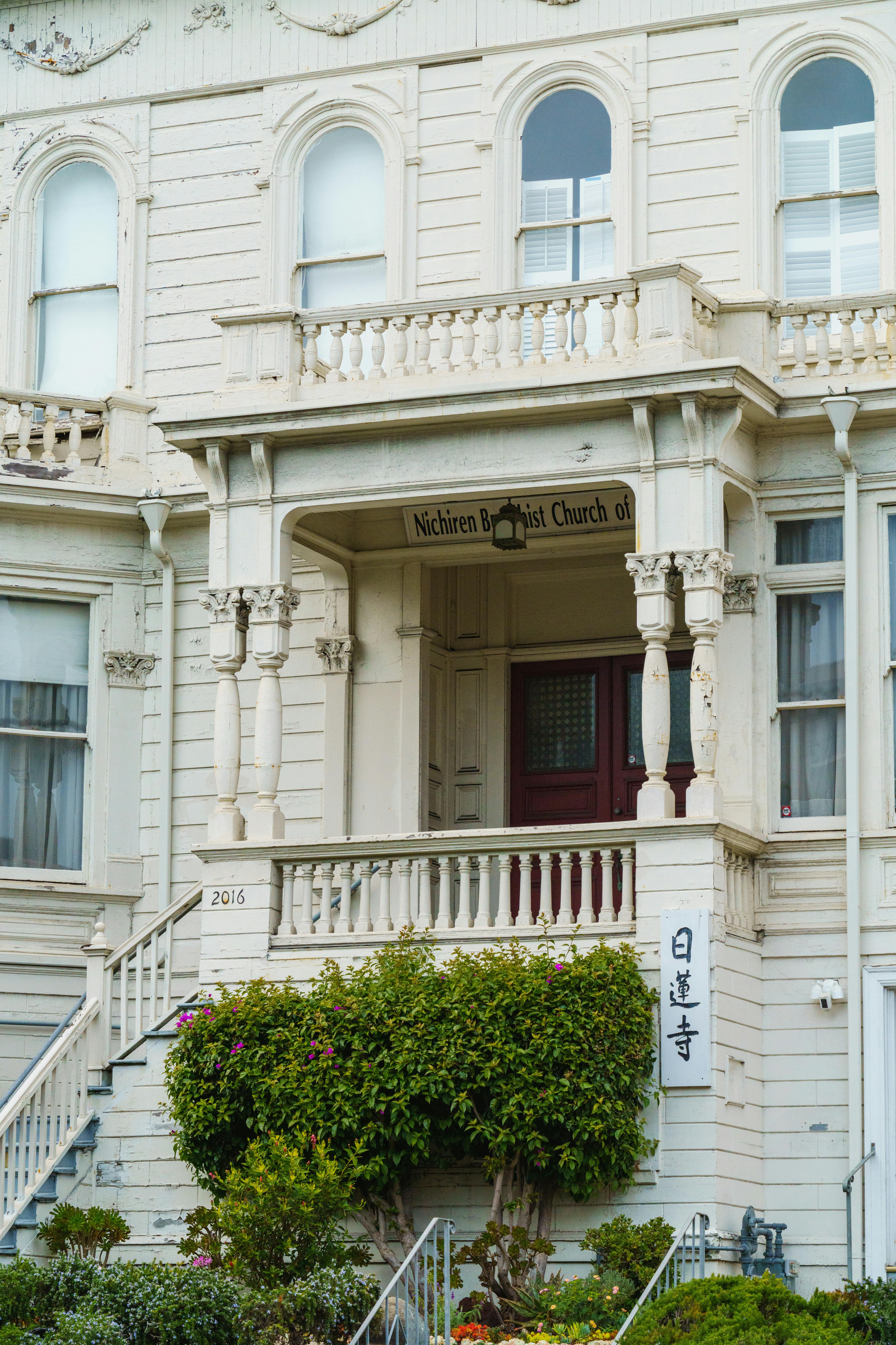 100 000+ Face+bim banque d’images et photos libres de droit ...