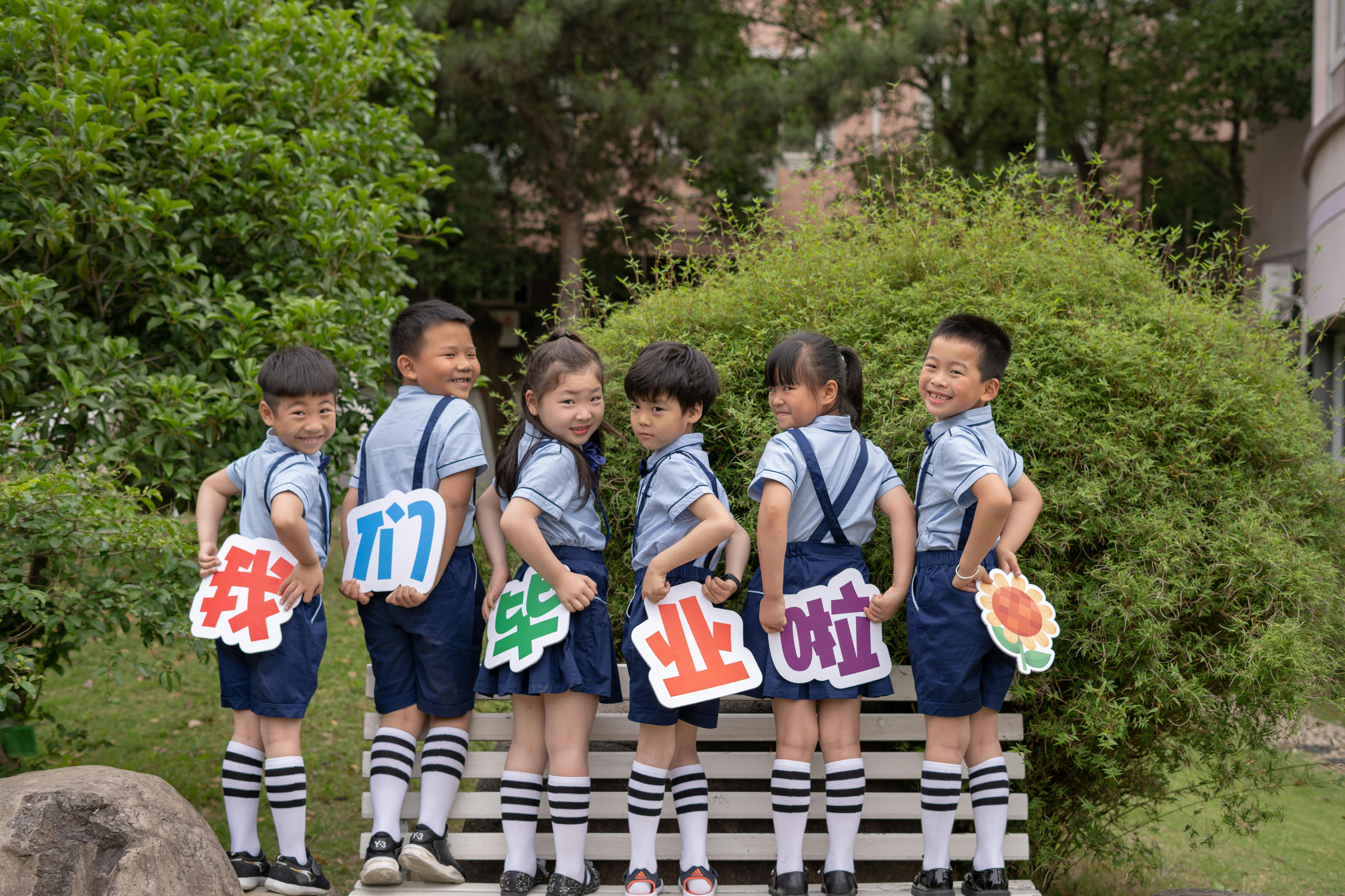 Fun Day Photos, Download The BEST Free Fun Day Stock Photos & HD Images