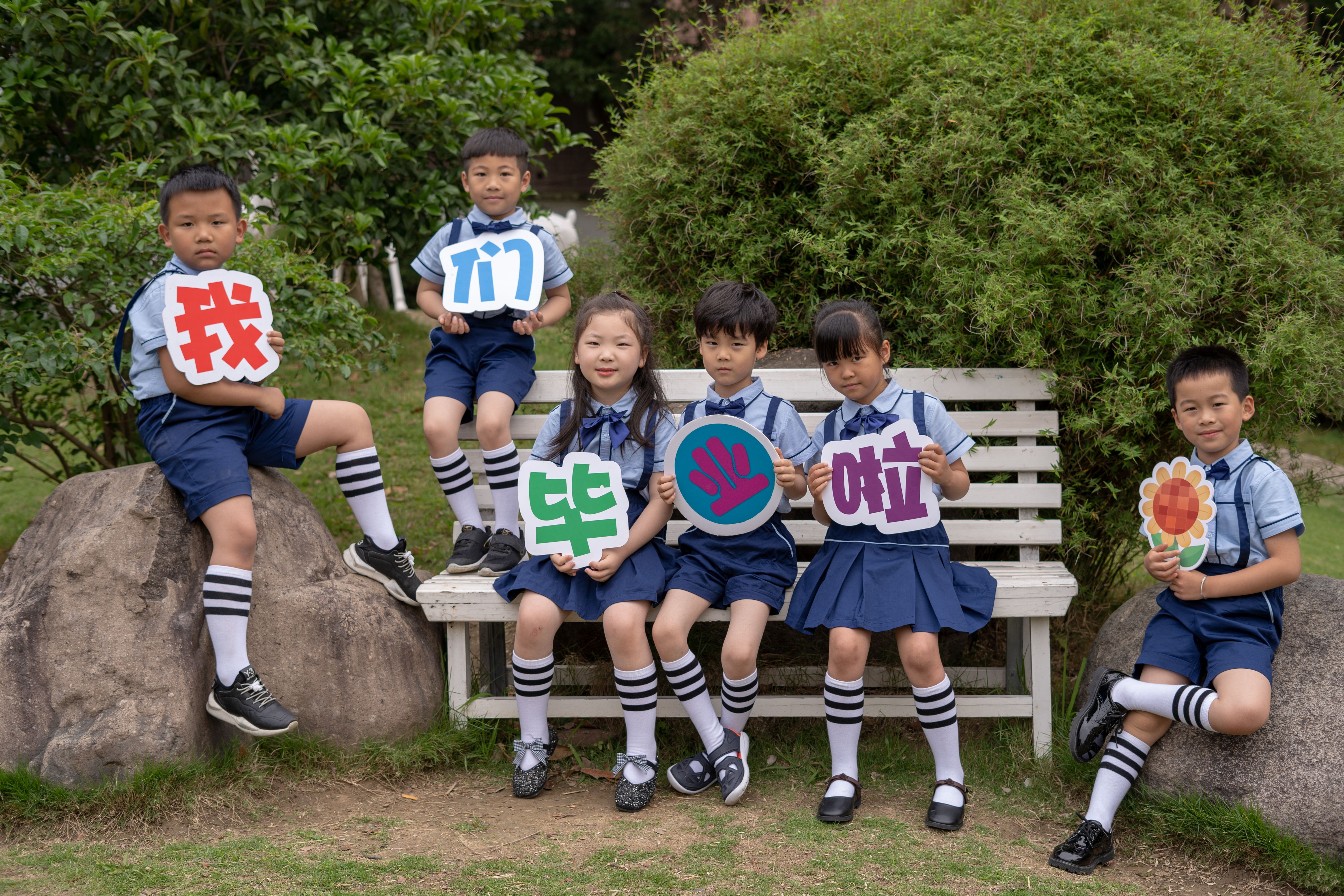 12345+Abc的12345+Abc的啊吧一天12345+Abc的12345+Abc的啊吧一天啊啊 Photos, Download The ...