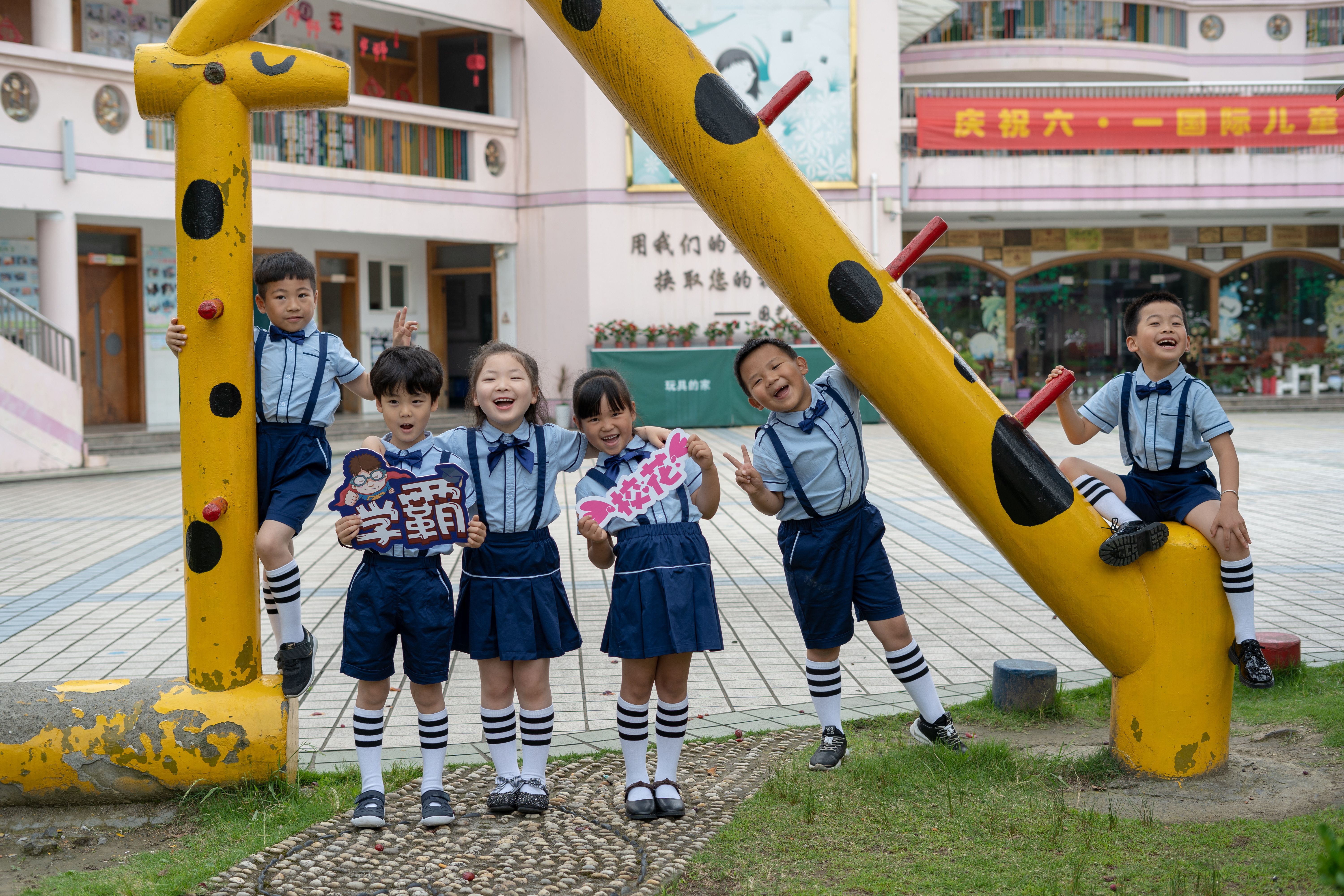 Russian Kids Photos, Download The BEST Free Russian Kids Stock Photos ...