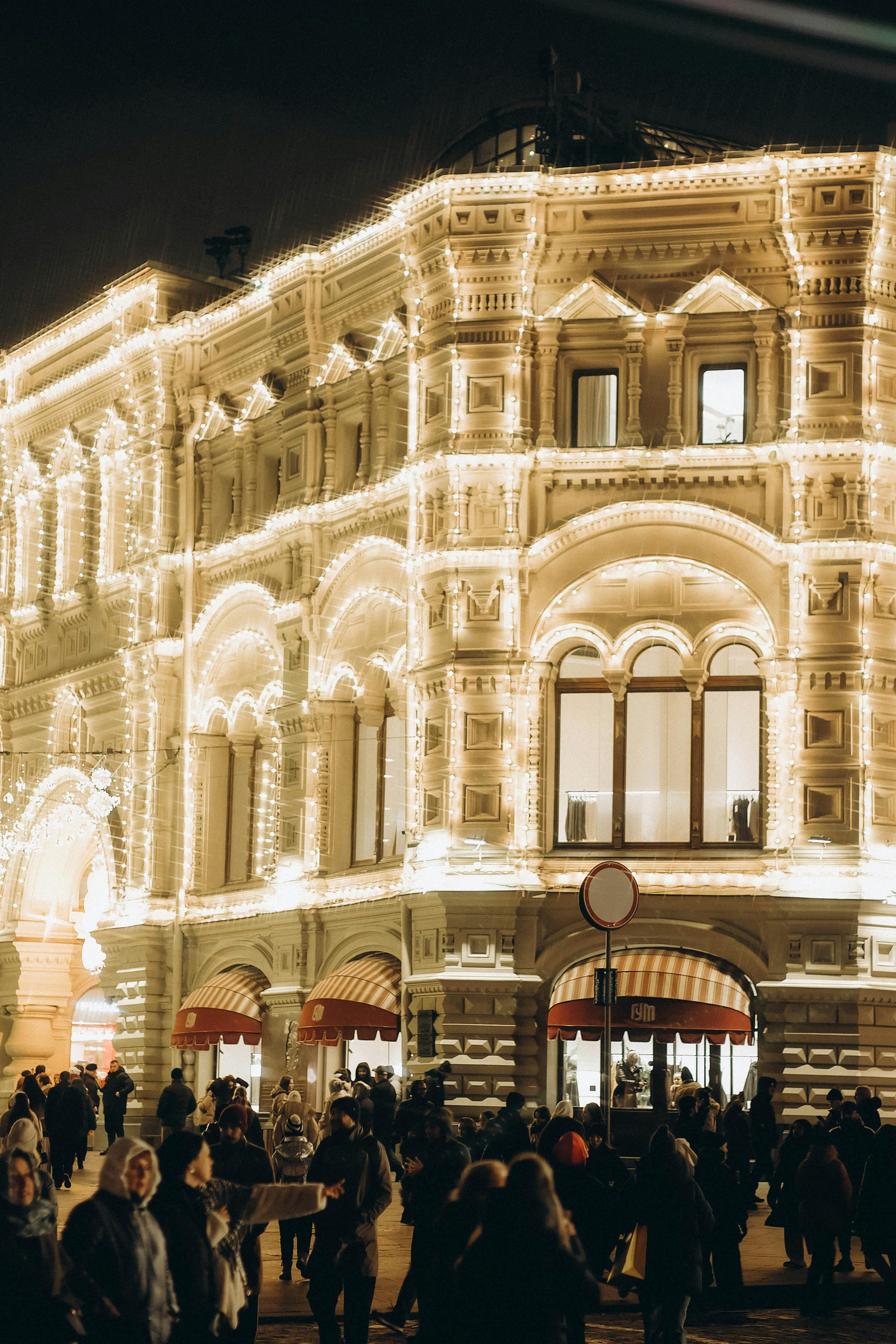 Elegant Night Scene of Historic Building in Vienna · Free Stock Photo
