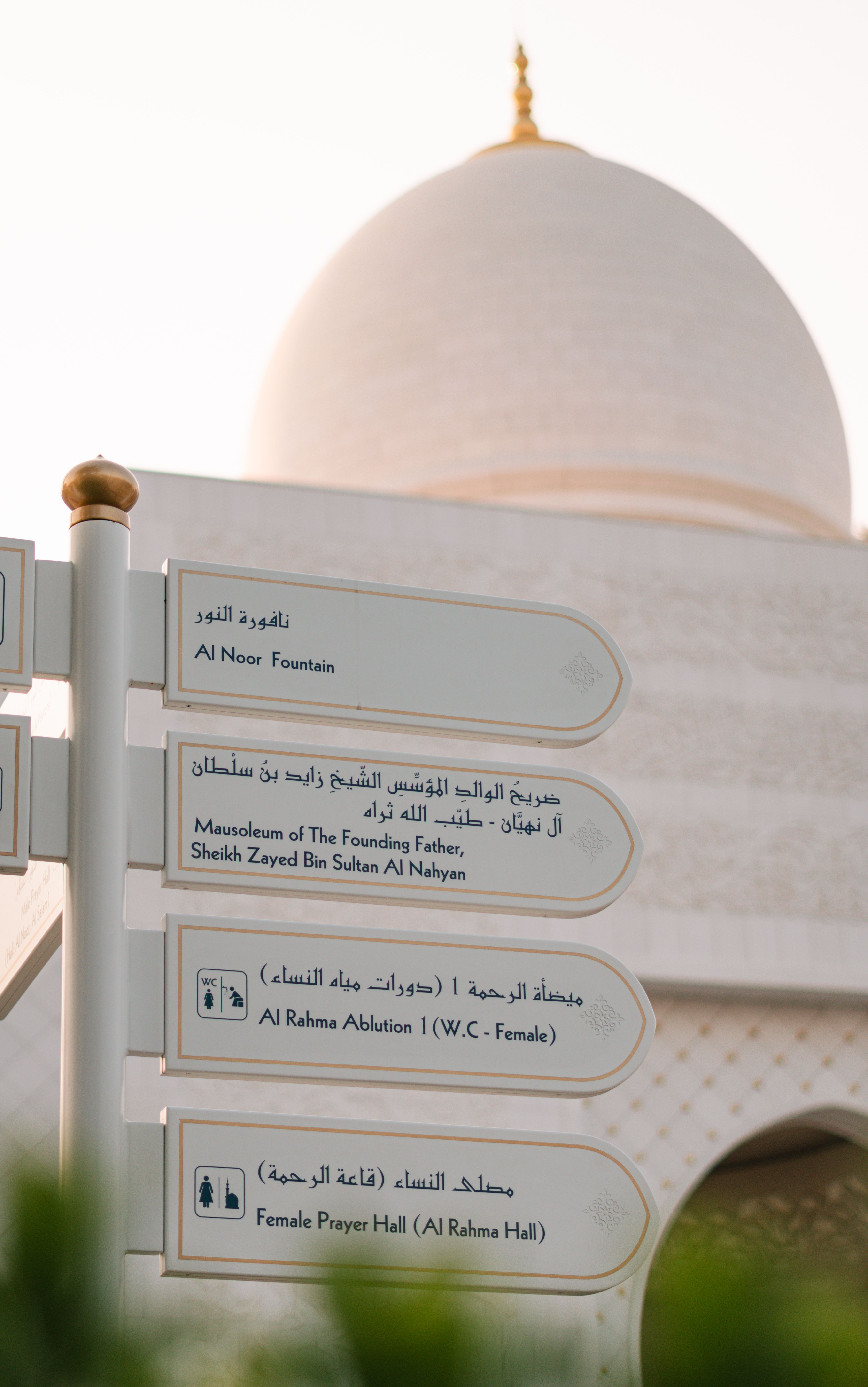 Signage at Sheikh Zayed Grand Mosque Entrance · Free Stock Photo