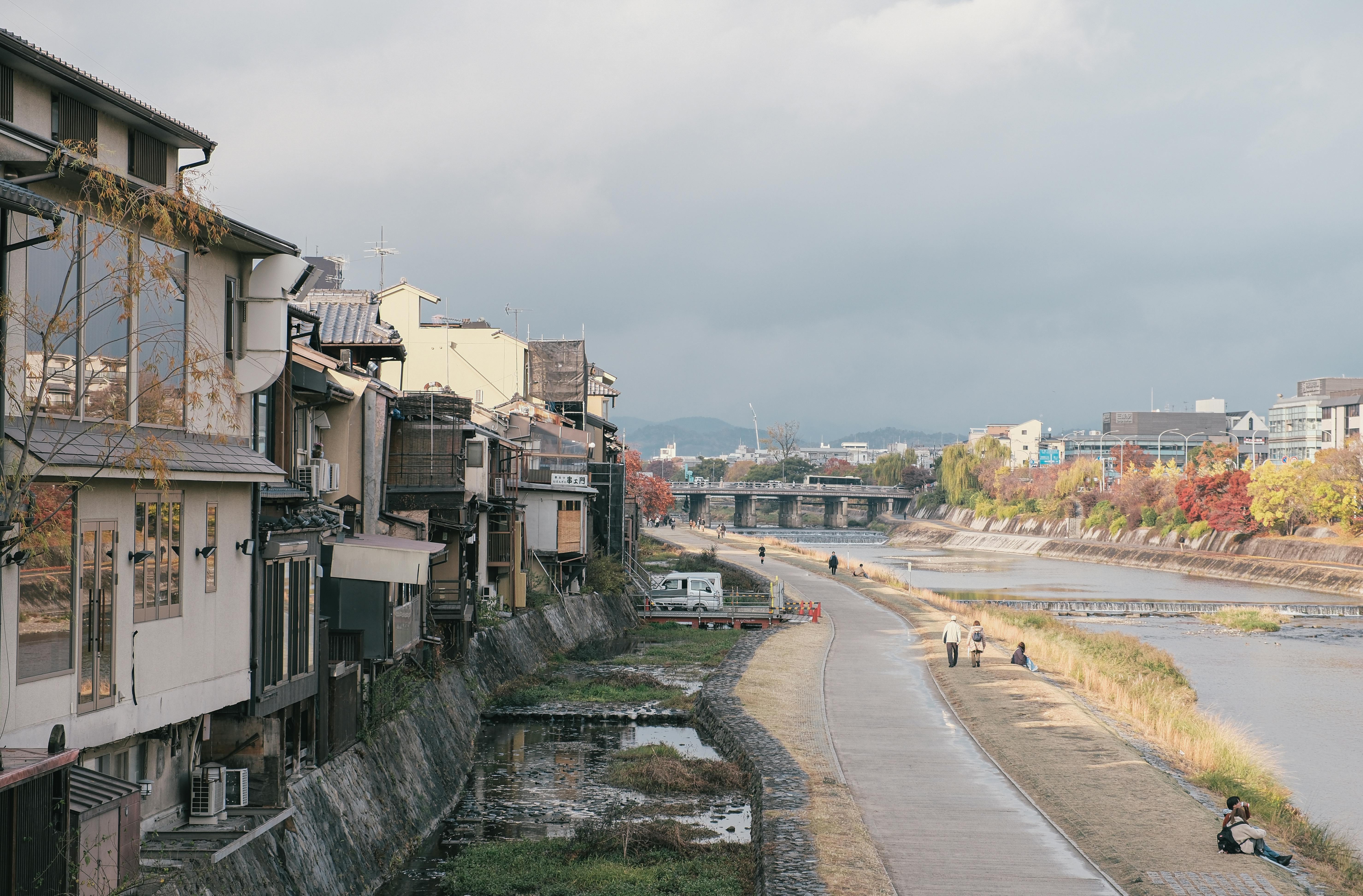 Vista Del Río En Kioto Durante El Otoño · Foto de stock gratuita