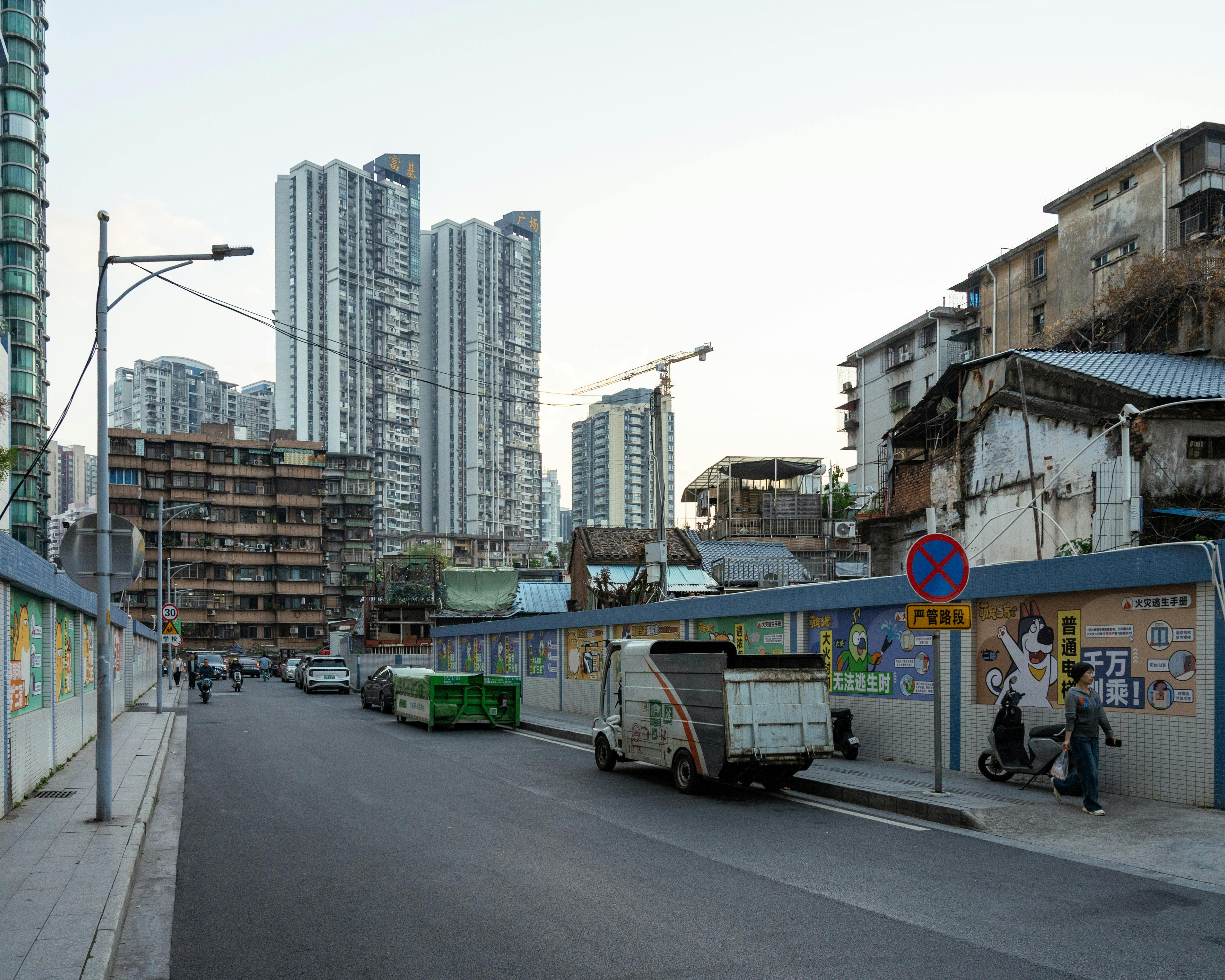 Progress Photos, Download The BEST Free Progress Stock Photos & HD Images