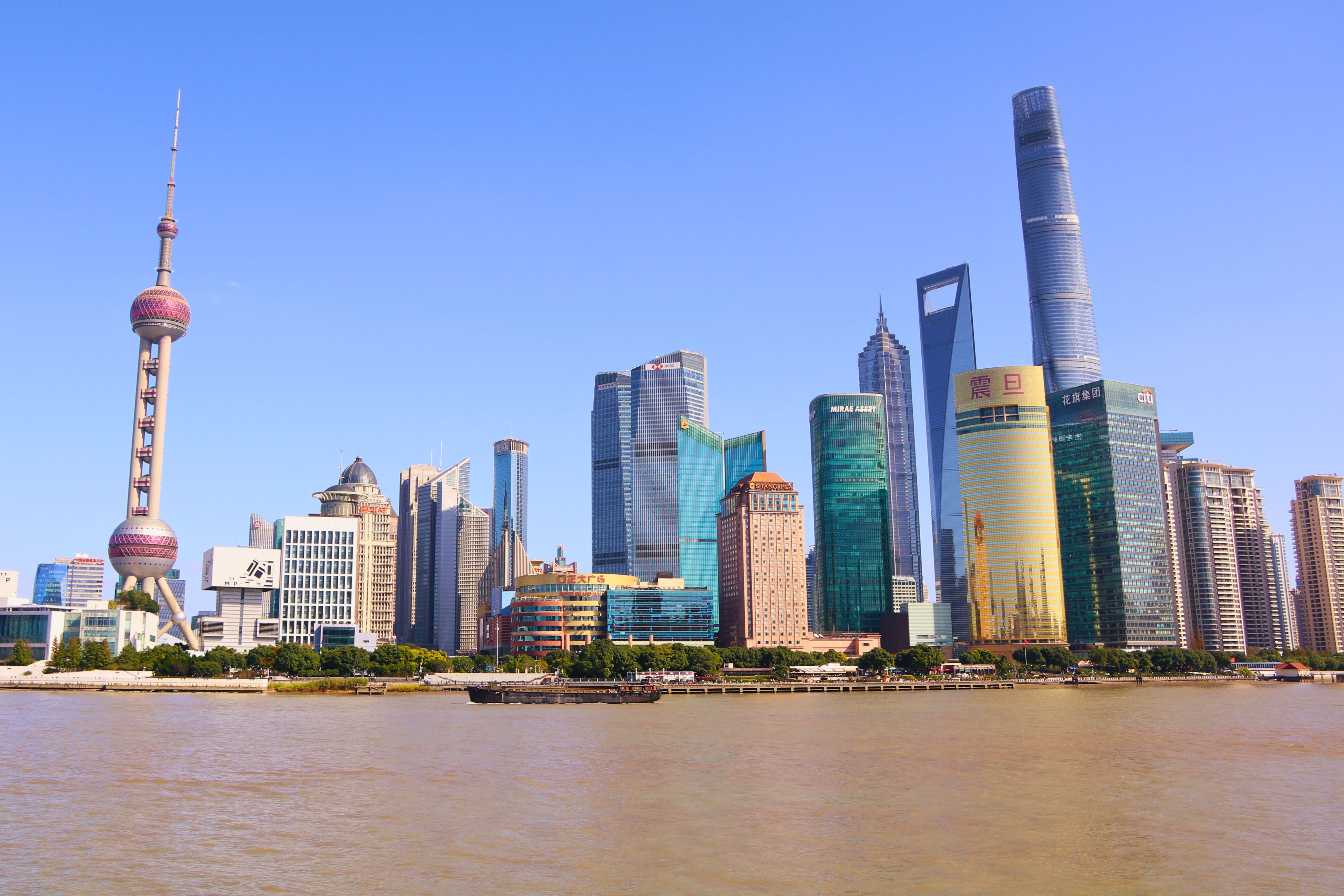 Shanghai Skyline with Iconic Oriental Pearl Tower · Free Stock Photo