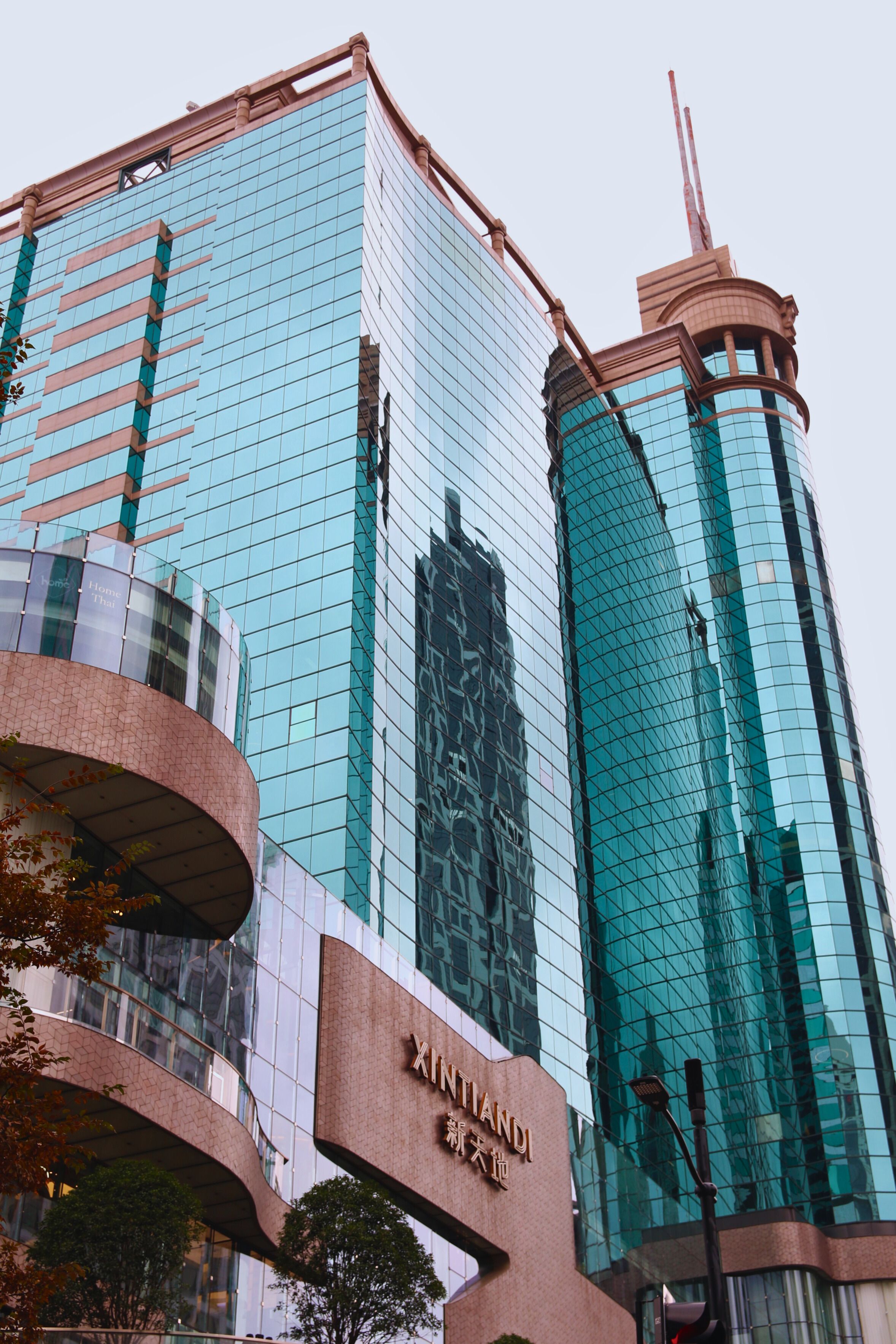 Modern Glass Architecture in Shanghai, China · Free Stock Photo