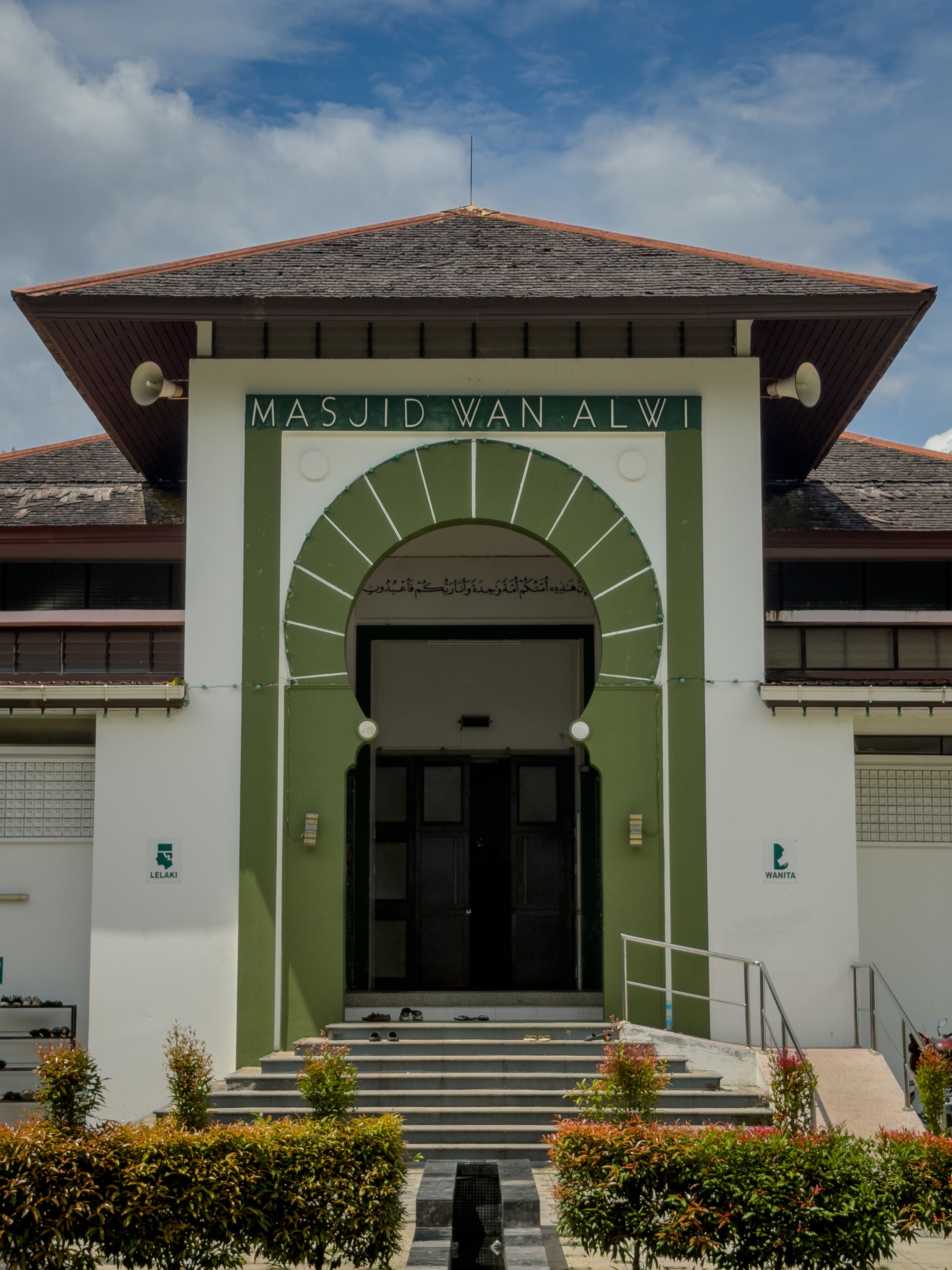 Masjid Wan Alwi Architecture Islamique Traditionnelle · Photo gratuite