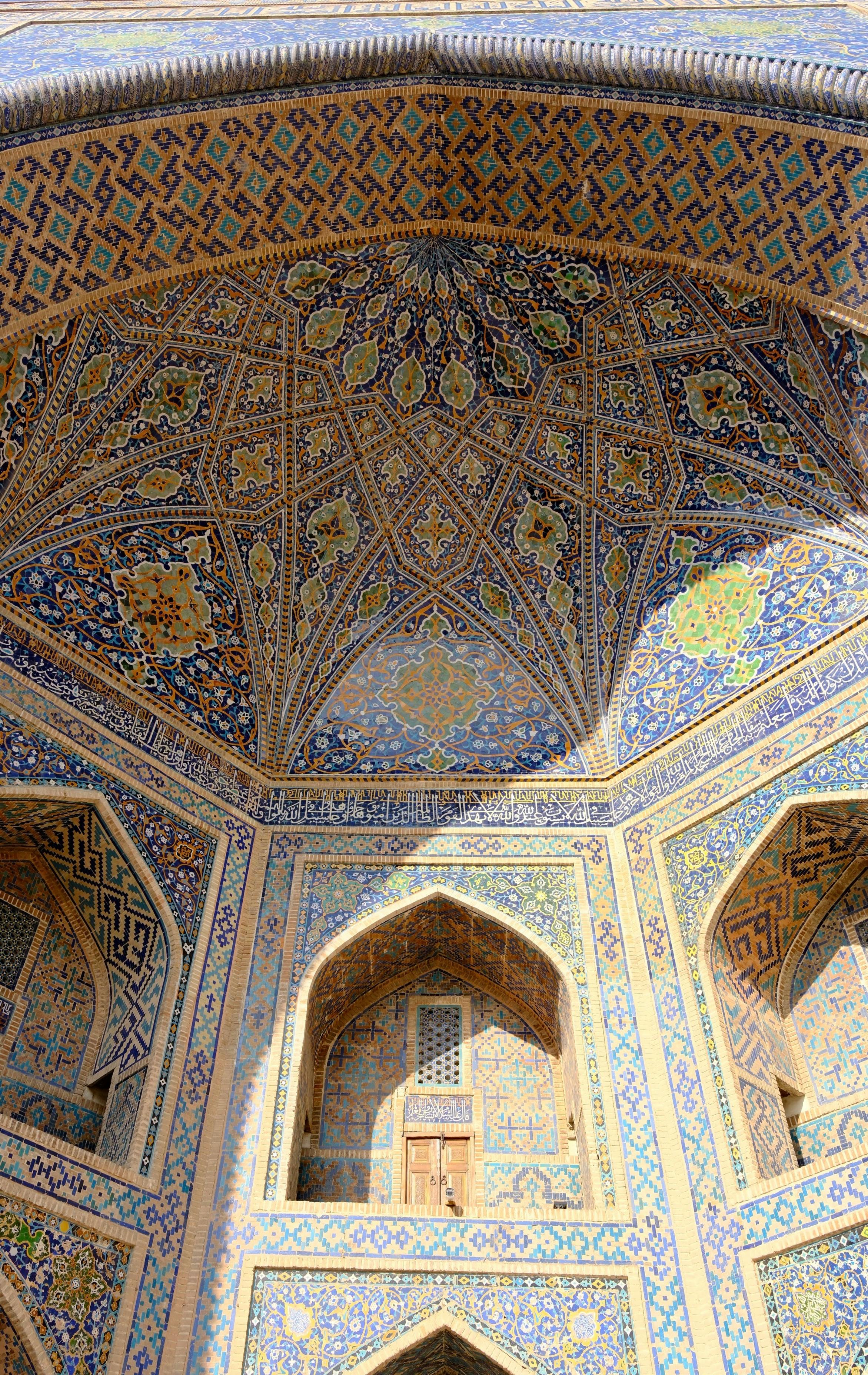 Middle East Photos, Download The BEST Free Middle East Stock Photos ...