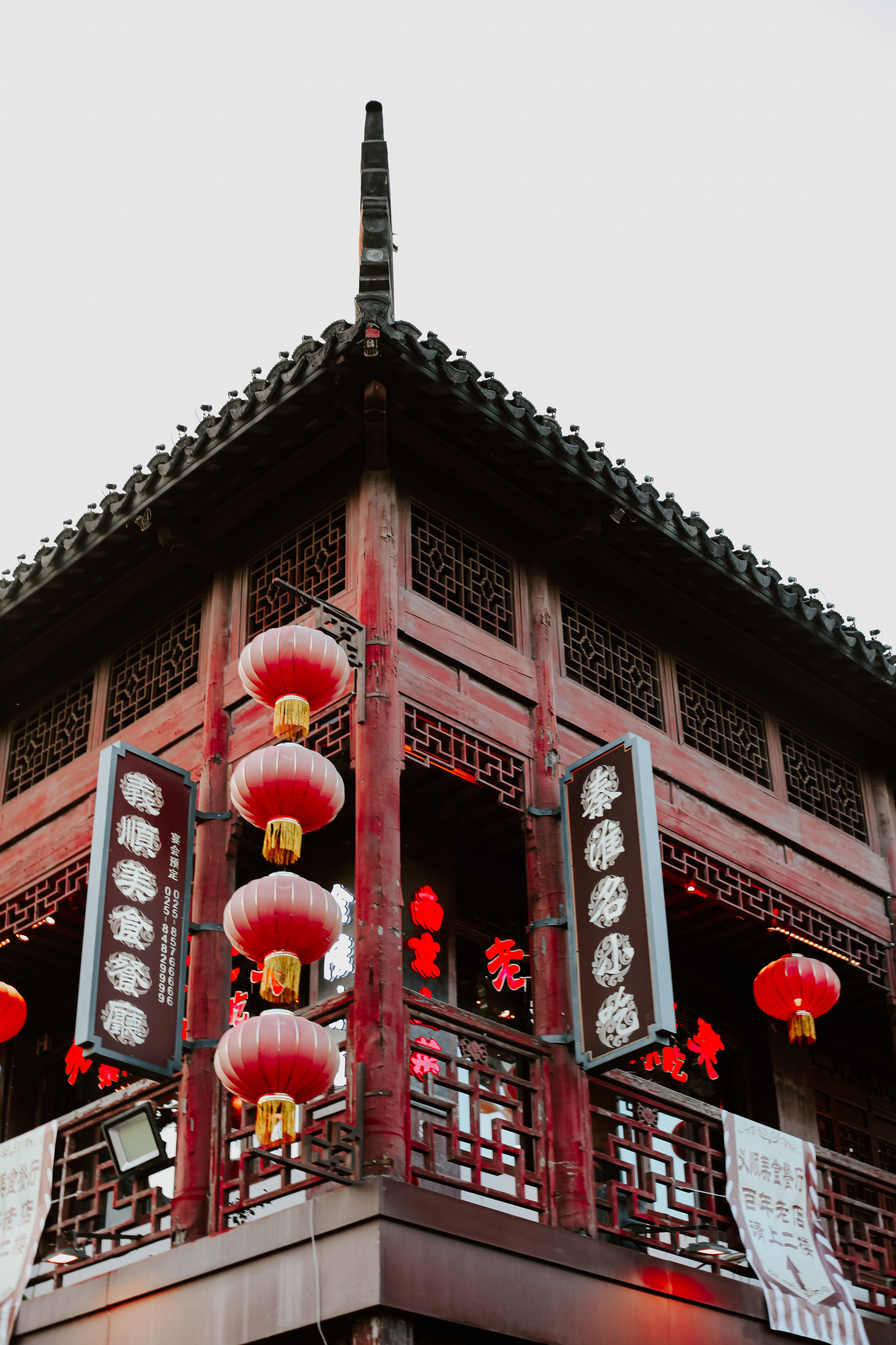 Chinese Wallpaper Photos, Download The BEST Free Chinese Wallpaper ...